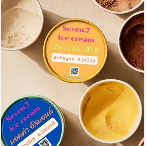 ร้าน Seven gelato 7 | รีวิวร้านอาหาร