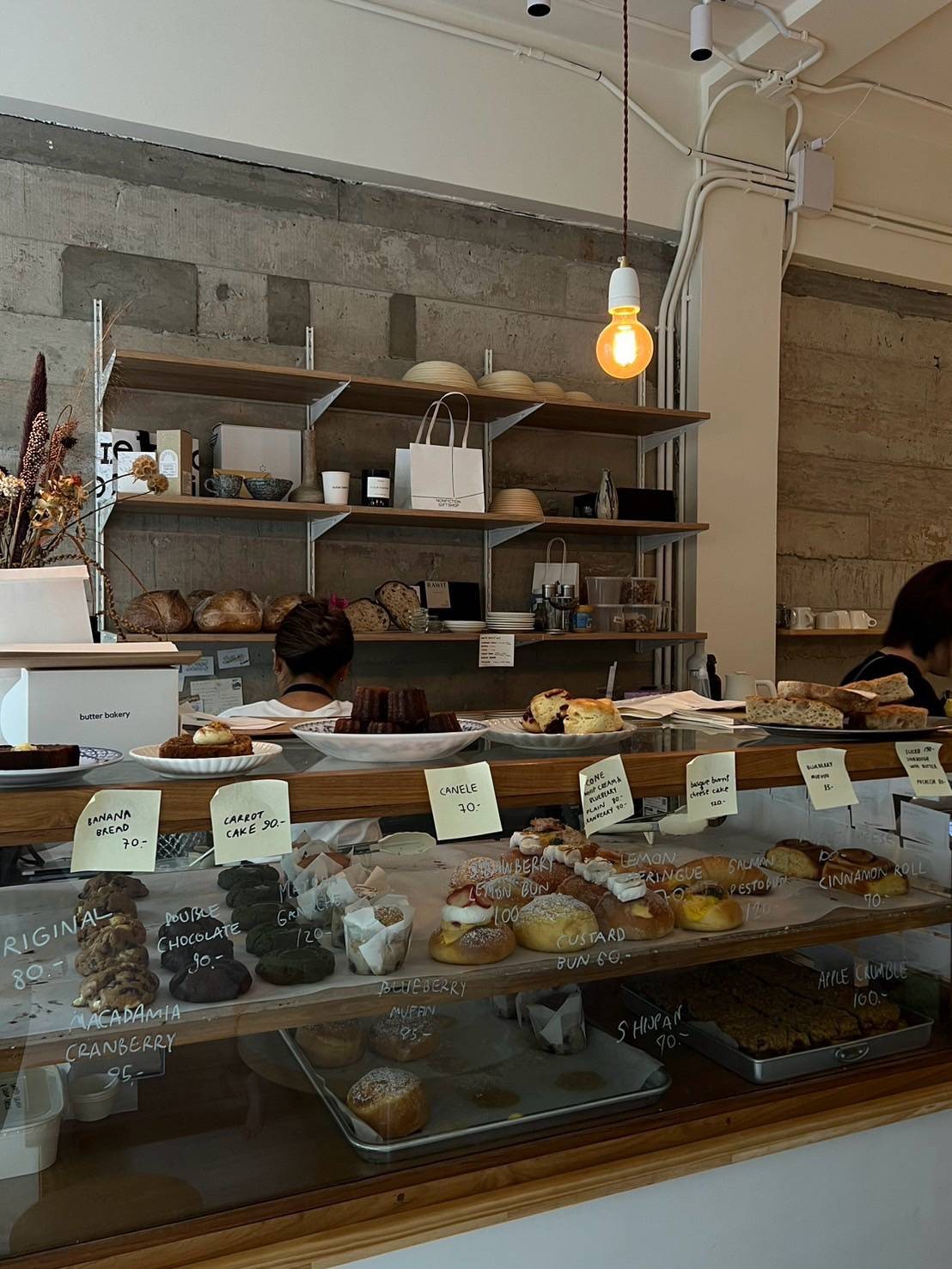 รีวิว butter bakery sathorn บางรัก - Butter Bakery