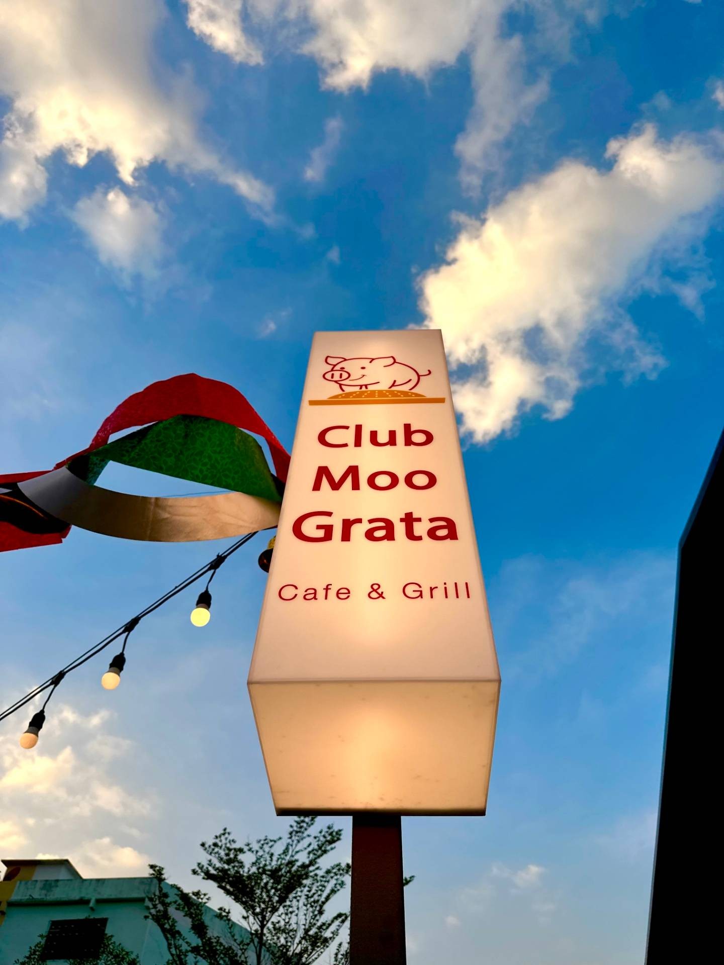 รีวิว คลับ หมูกระทะ - นั่งสบาย อร่อย สะอาด น้ำจิ้มดีมาก