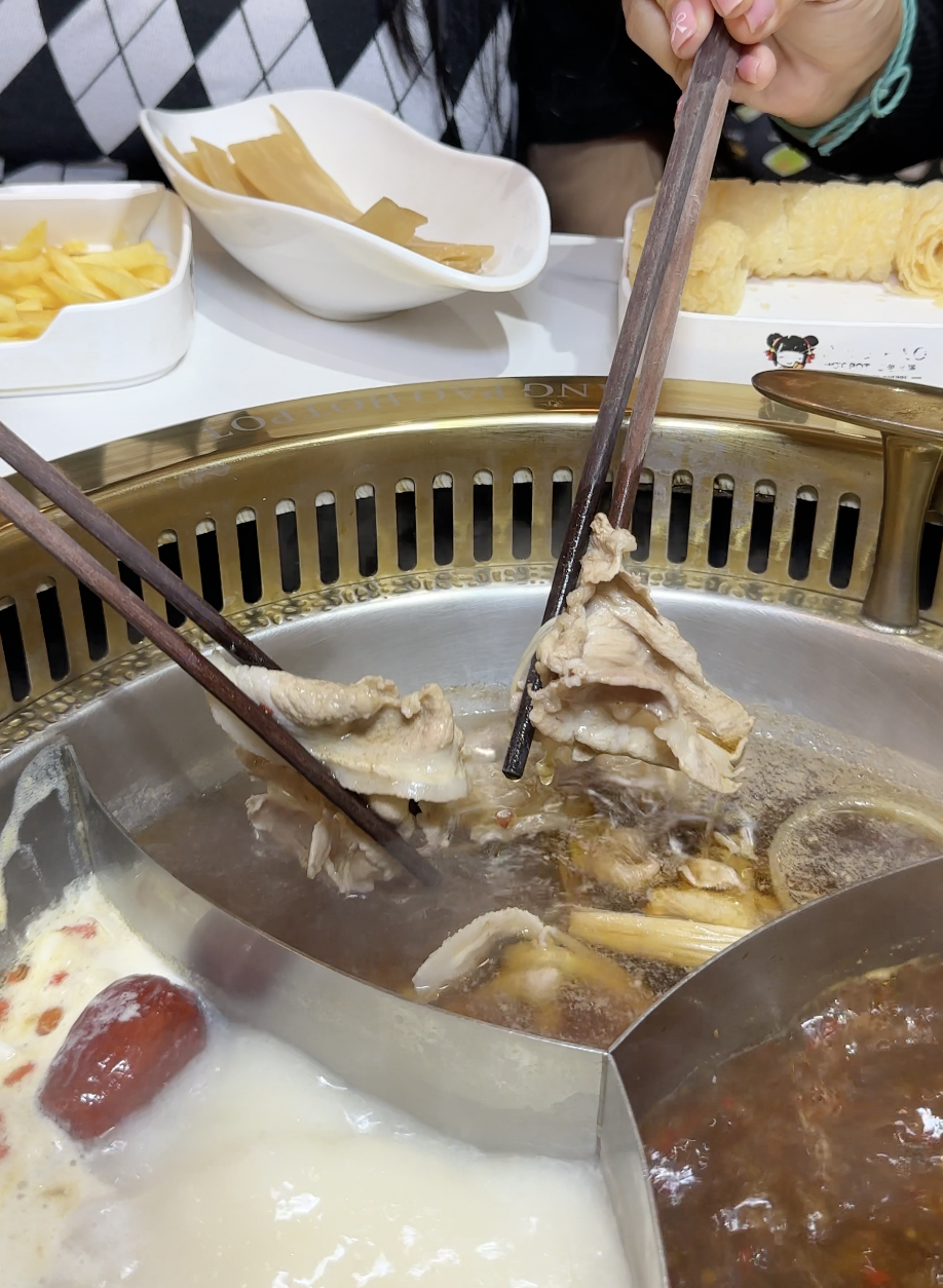 รูป Ang Pao Hot Pot