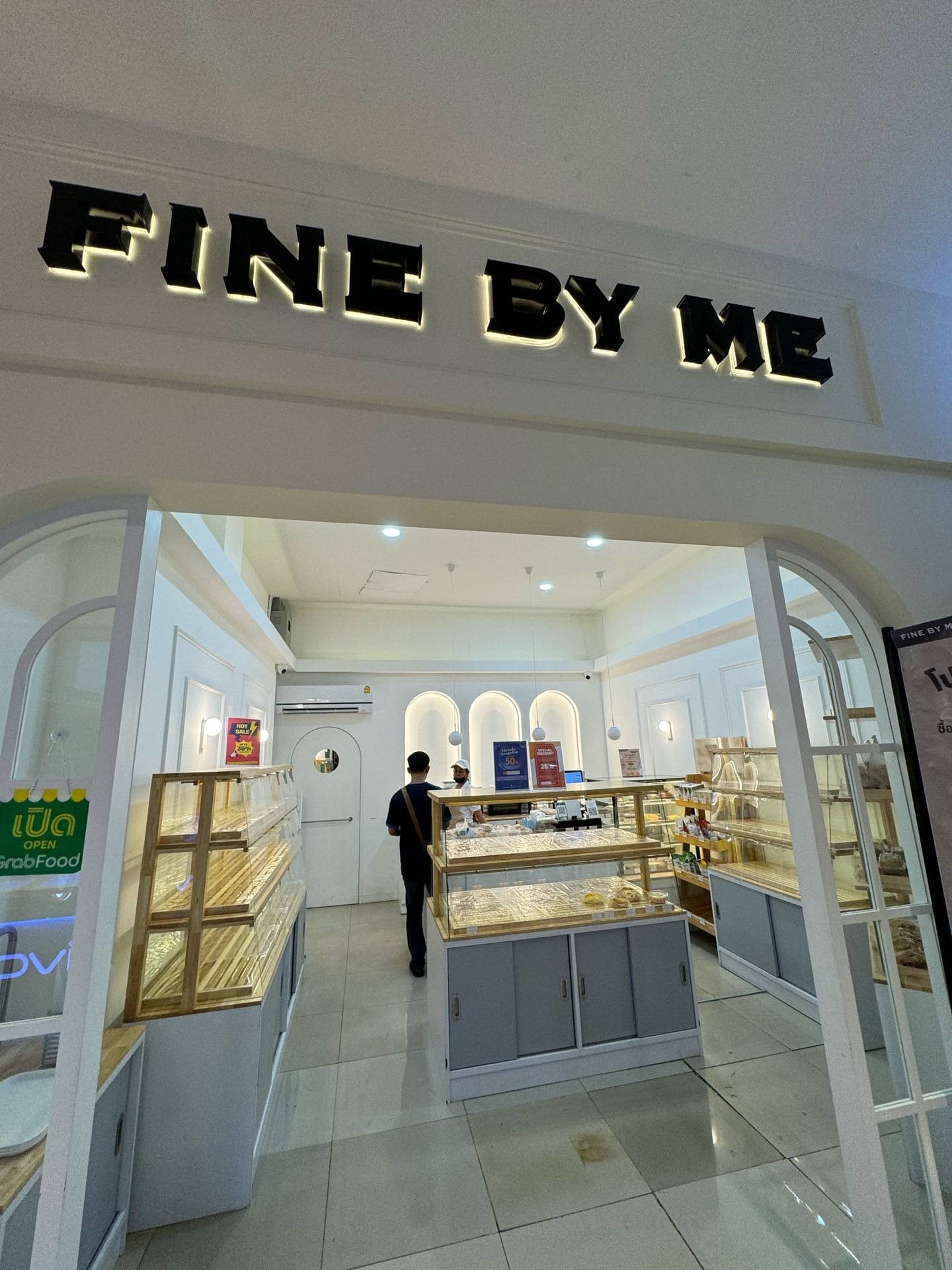 รีวิว Fine By Me Bakery (สาขา maxvalu พัฒนาการ) สาขา Maxvalu พัฒนาการ ...