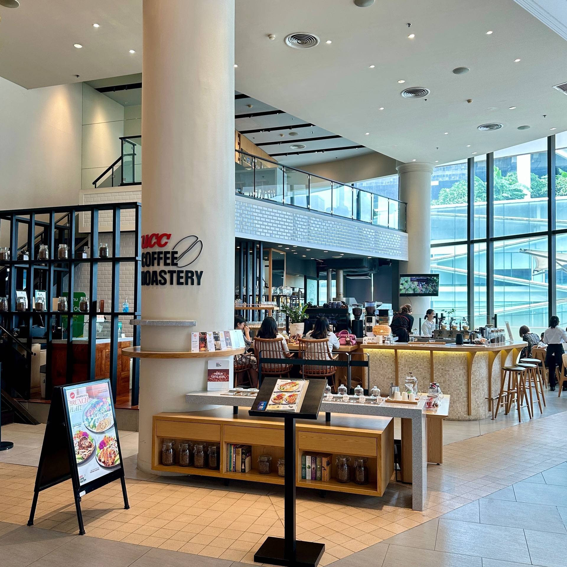รีวิว UCC Coffee Roastery Gateway Ekamai - สัมผัสกาแฟพรีเมี่ยมสัญชาติ ...