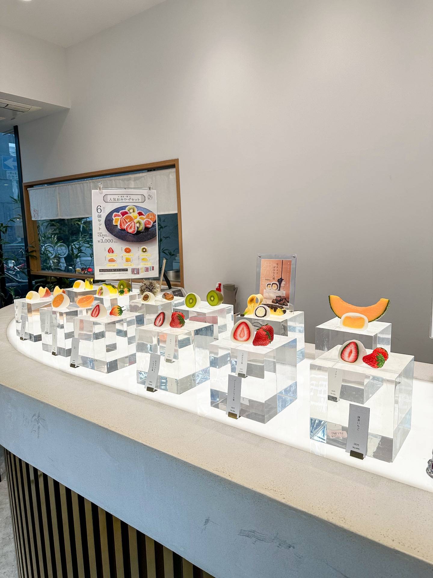 รูป Kajitsu no hana 果実ノ華 心斎橋御堂筋店 Shinsaibashi