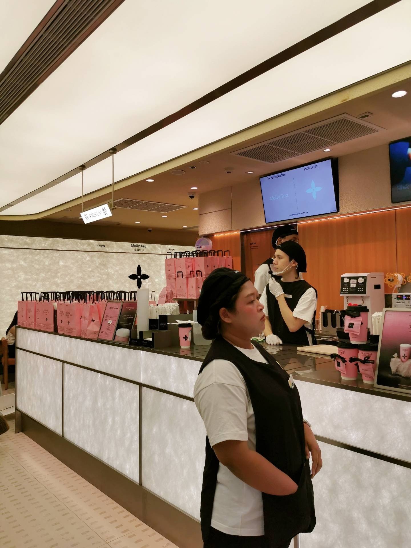 รูป Molly Tea Siam Square