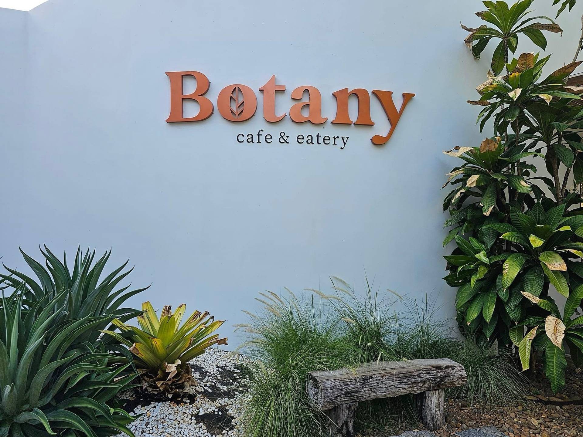 รูป Botany Cafe & Eatery