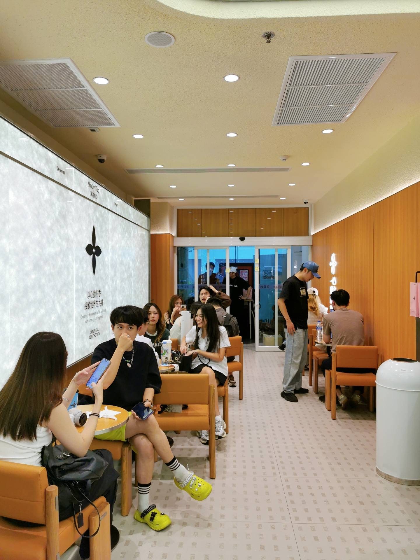 รูป Molly Tea Siam Square