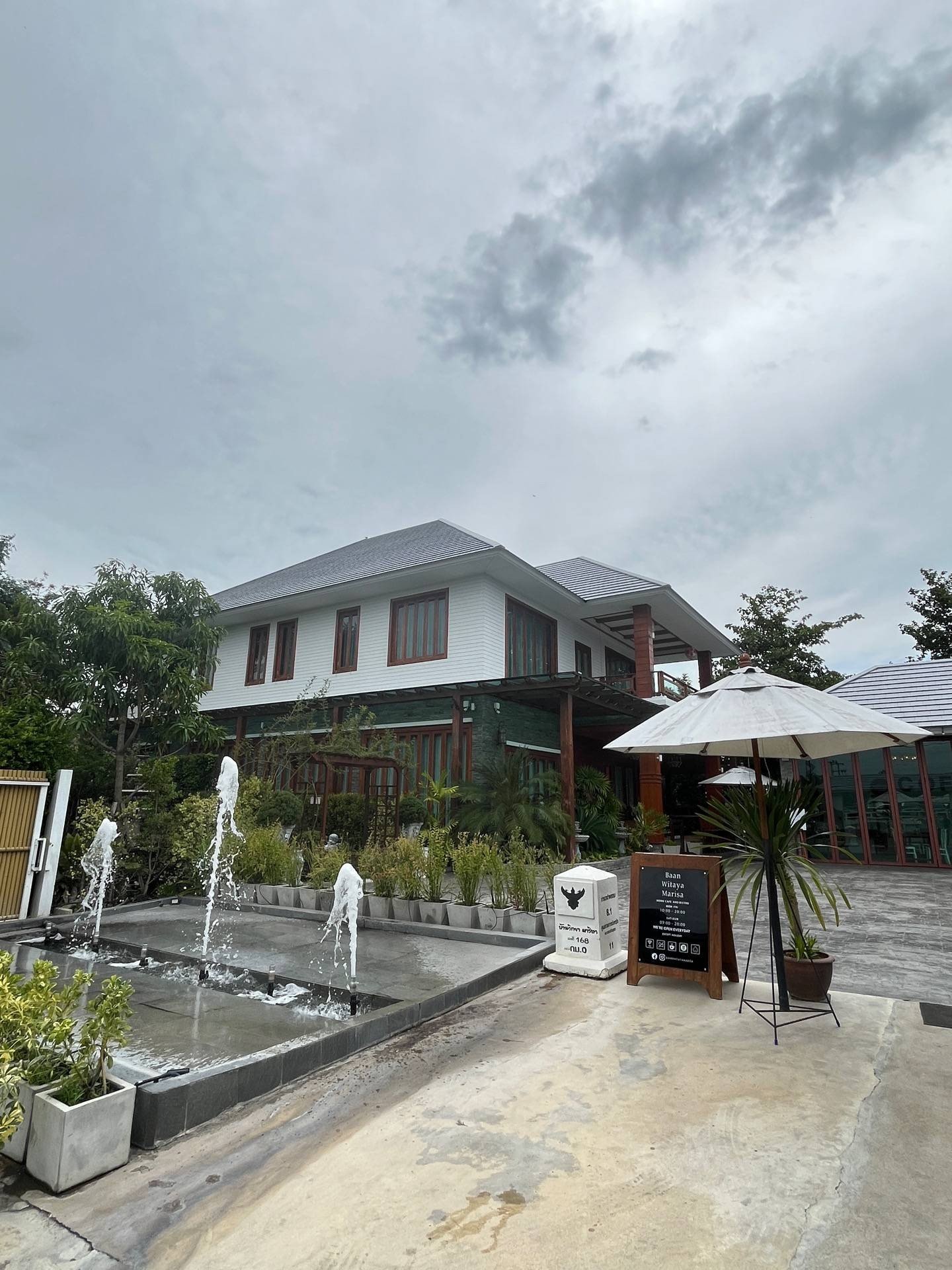 รีวิว Baan Witaya Marisa - บ้านวิทยามาริษา - คาเฟ่ริมแม่น้ำ อารมณ์แบบกลับบ้านมาเยี่ยมคุณตาคุณยาย😍