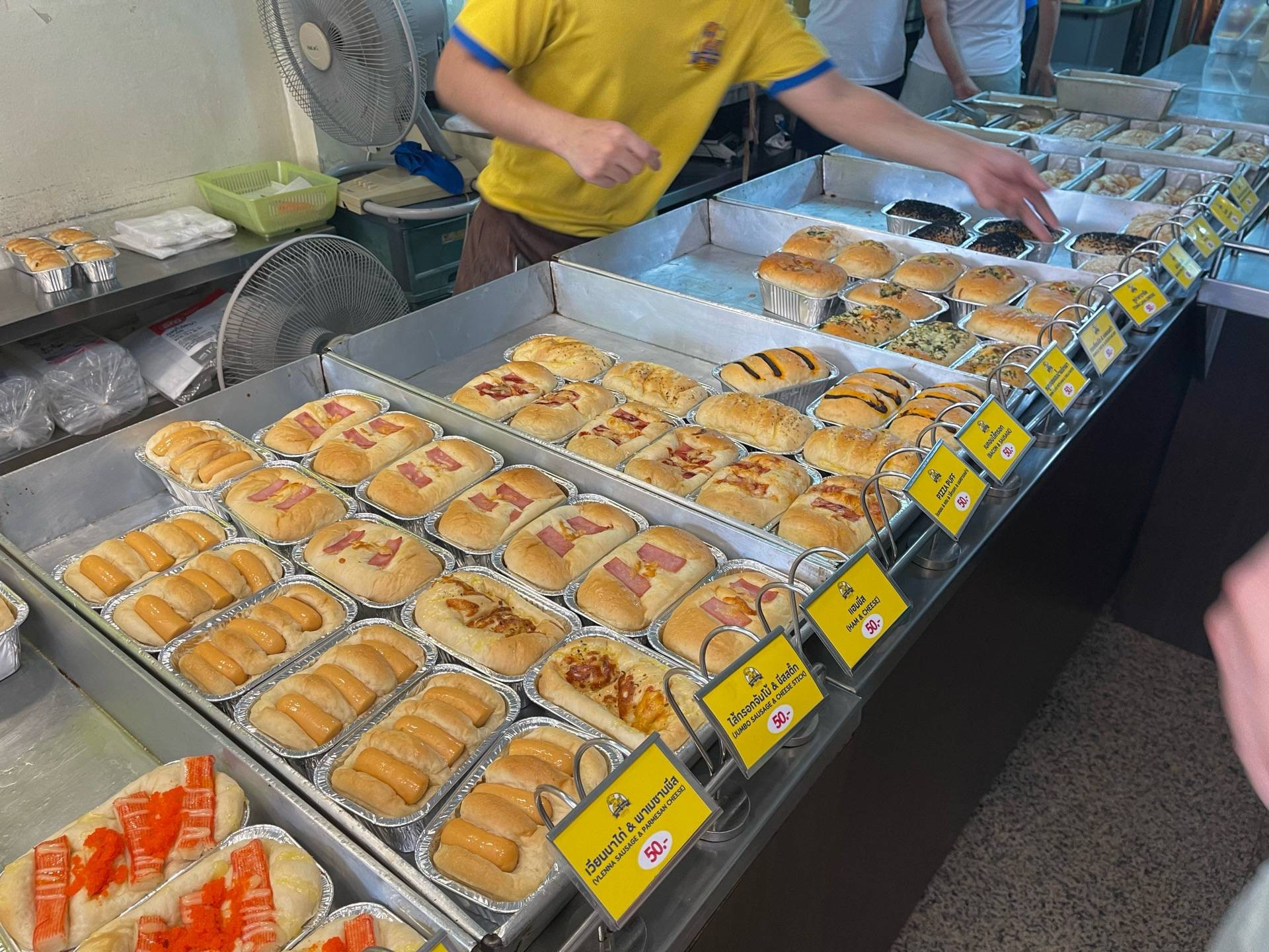 รูป HomeBread ขนมปังเจ้าอร่อยสีลม