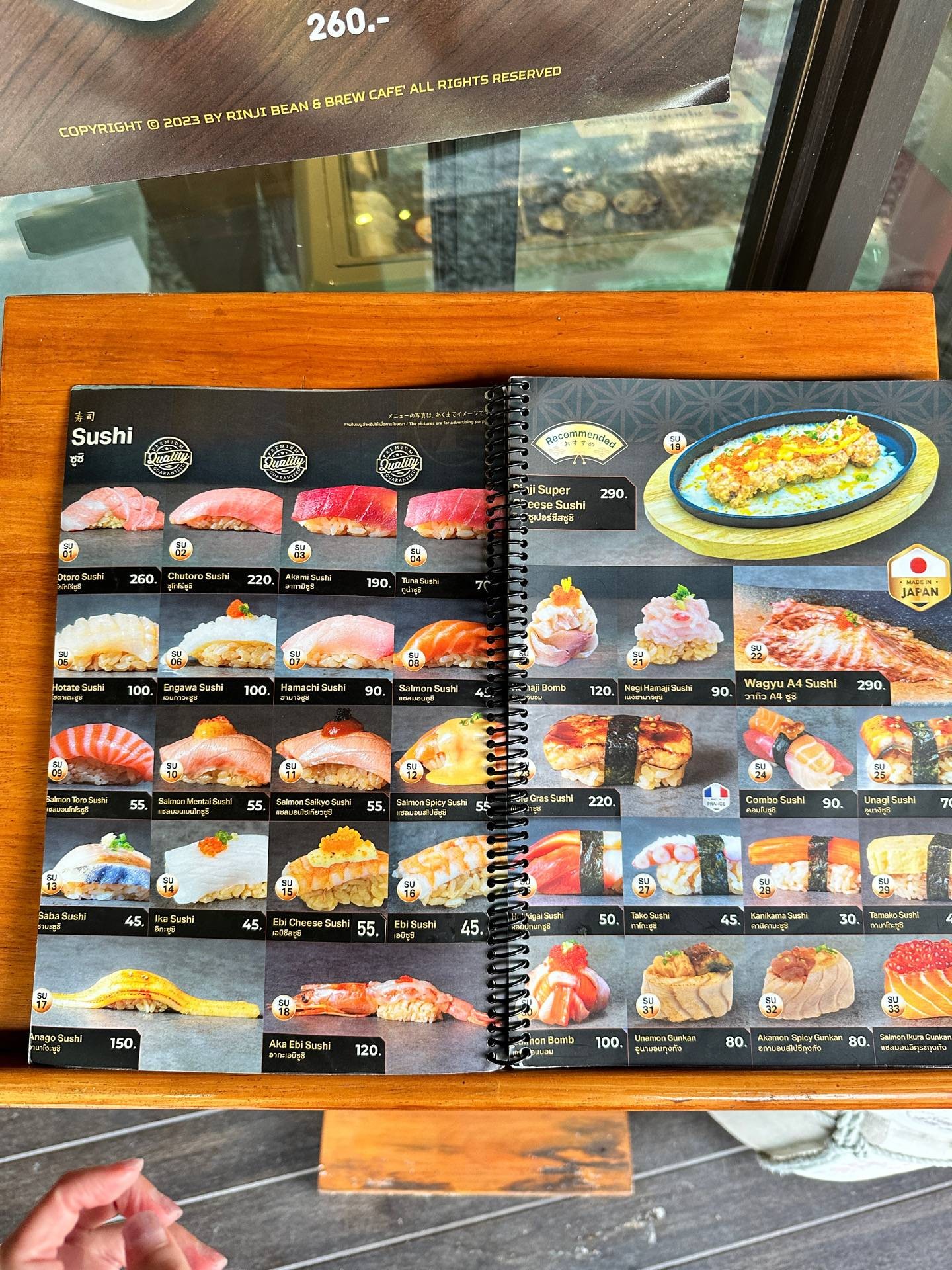 รูป Rinji Japanese Dining Experience