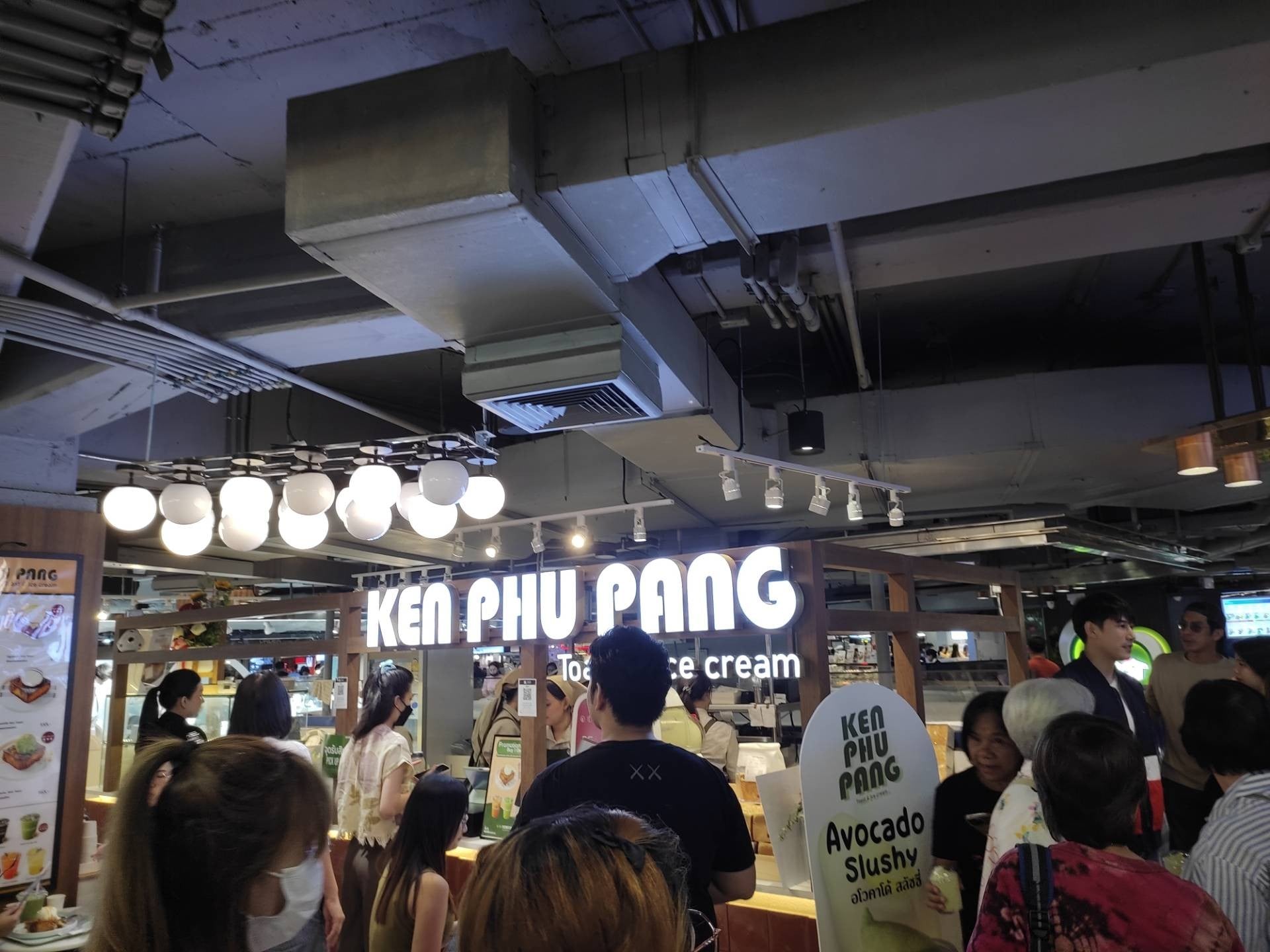 รีวิว Ken Phu Pang Central Ladprao - โทสอร่อย เจ้าของแบรนด์น่ารัก