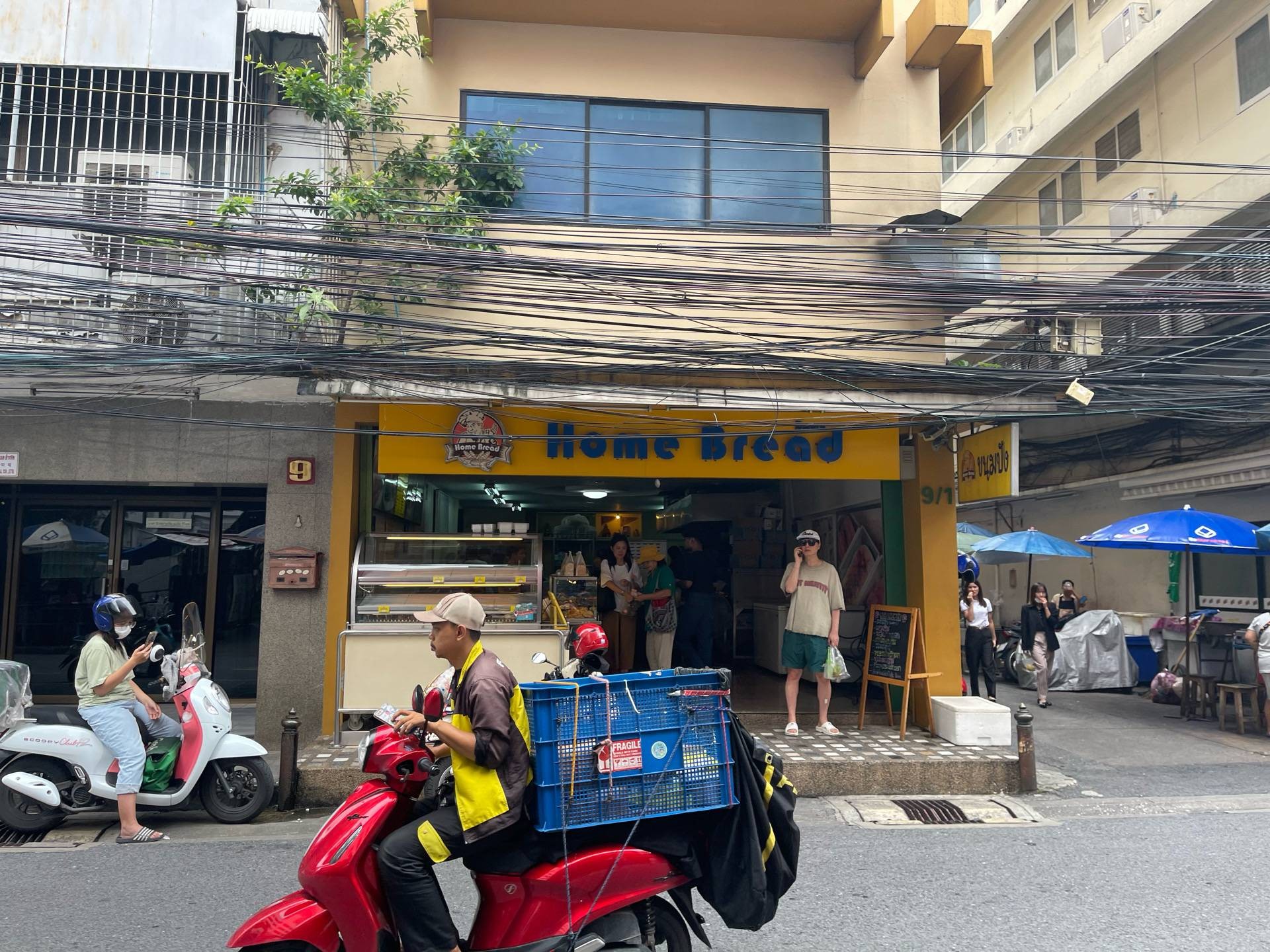 รูป HomeBread ขนมปังเจ้าอร่อยสีลม