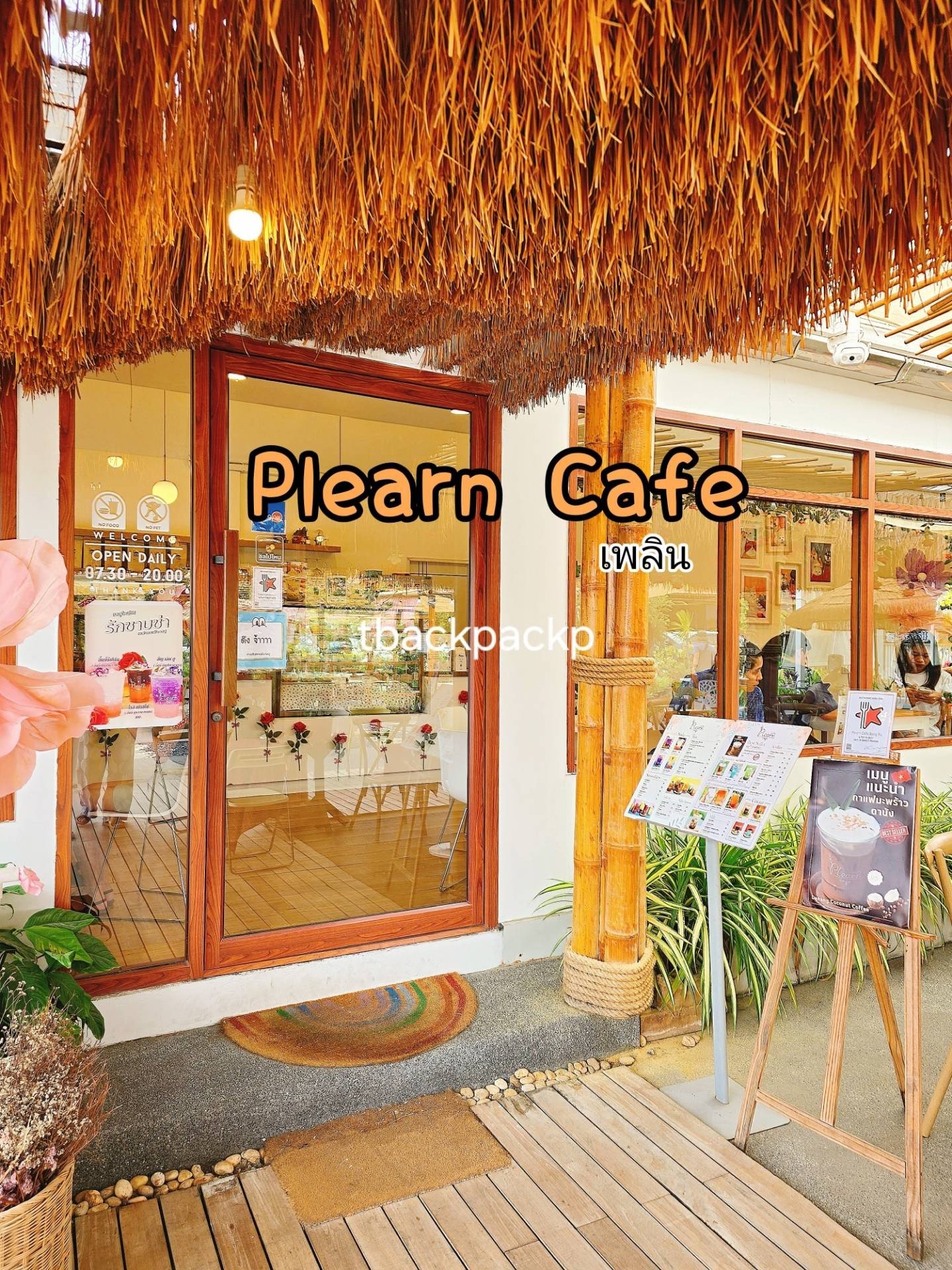 รีวิว Plearn Cafe Bangpu - เพลิน คาเฟ่ บางปู บางปู - เพลินคาเฟ่บางปู ยก Cafe สไตล์ริมทะเลมาที่นี่ 🏖