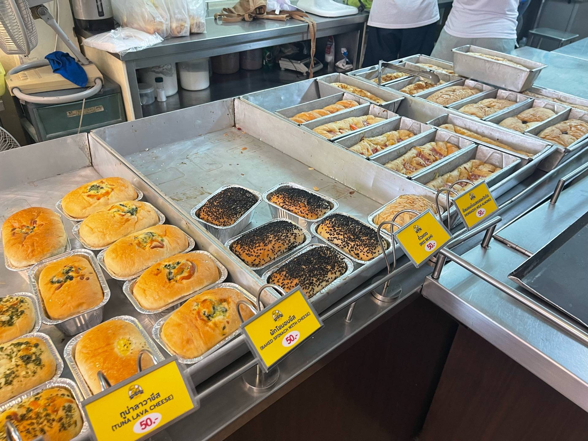 รีวิว HomeBread ขนมปังเจ้าอร่อยสีลม - ขนมปังไส้เยอะมาก