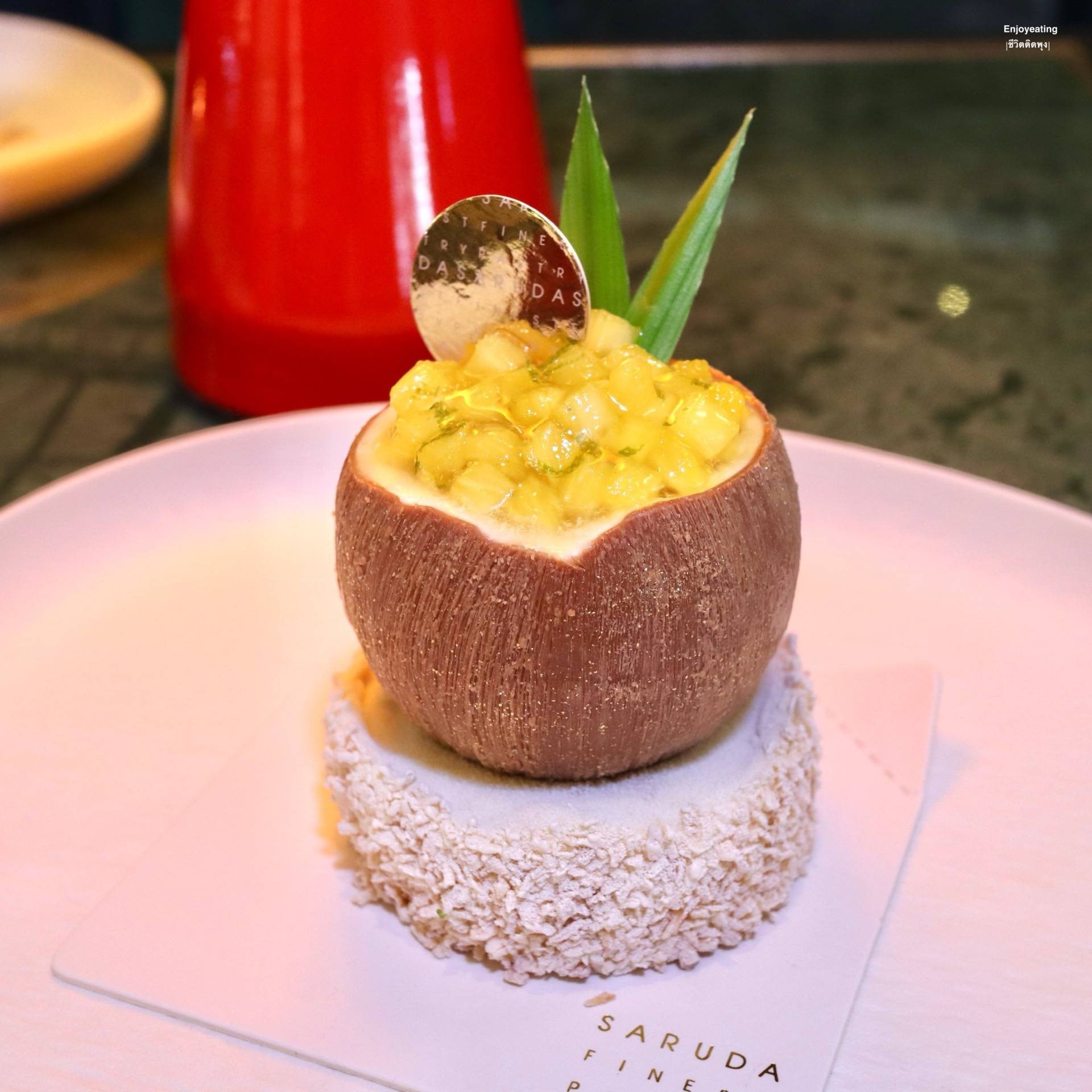 รูป Saruda Finest Pastry
