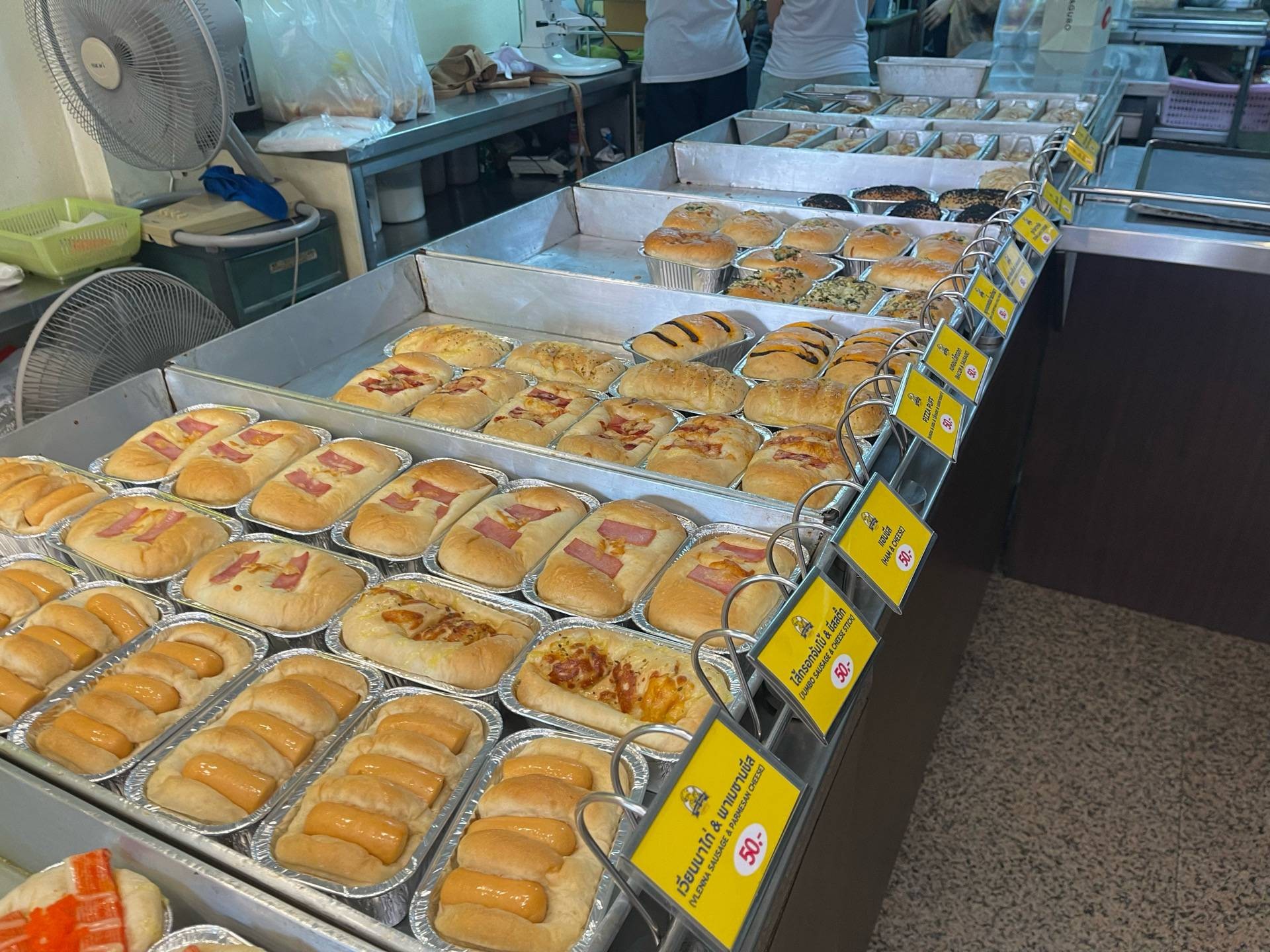 รูป HomeBread ขนมปังเจ้าอร่อยสีลม