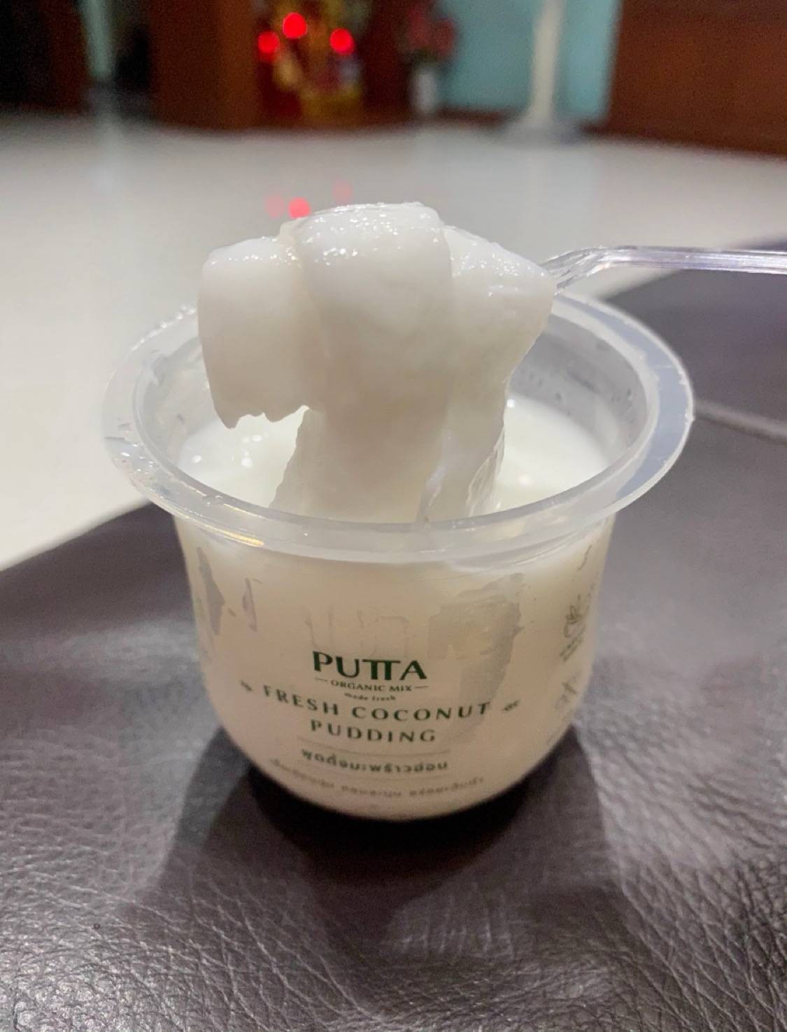 พุดดิ้งมะพร้าวอ่อนเพื่อสุขภาพ ร้าน Putta Organic พุดดิ้งมะพร้าวอ่อน ...