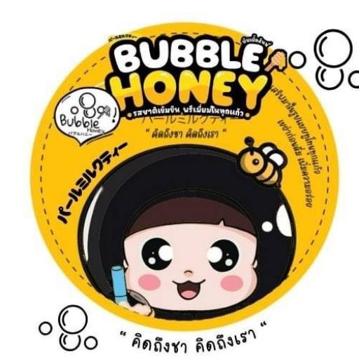 Bubble Honey - ชานมไข่มุก ฉลองกรุง 27 - สั่งอาหารเดลิเวอรี | Wongnai x LINE MAN