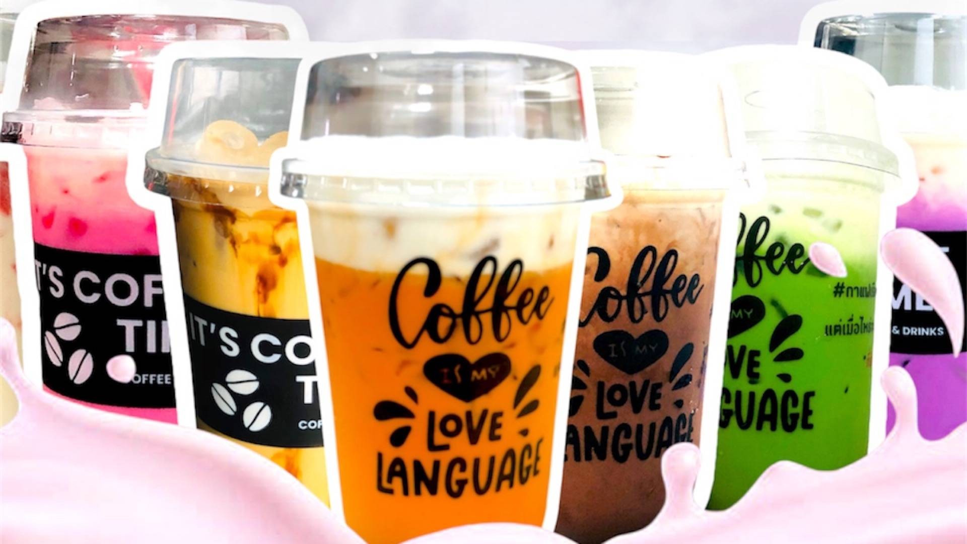 364 CHIN~CHA - สั่งอาหารเดลิเวอรี | Wongnai x LINE MAN