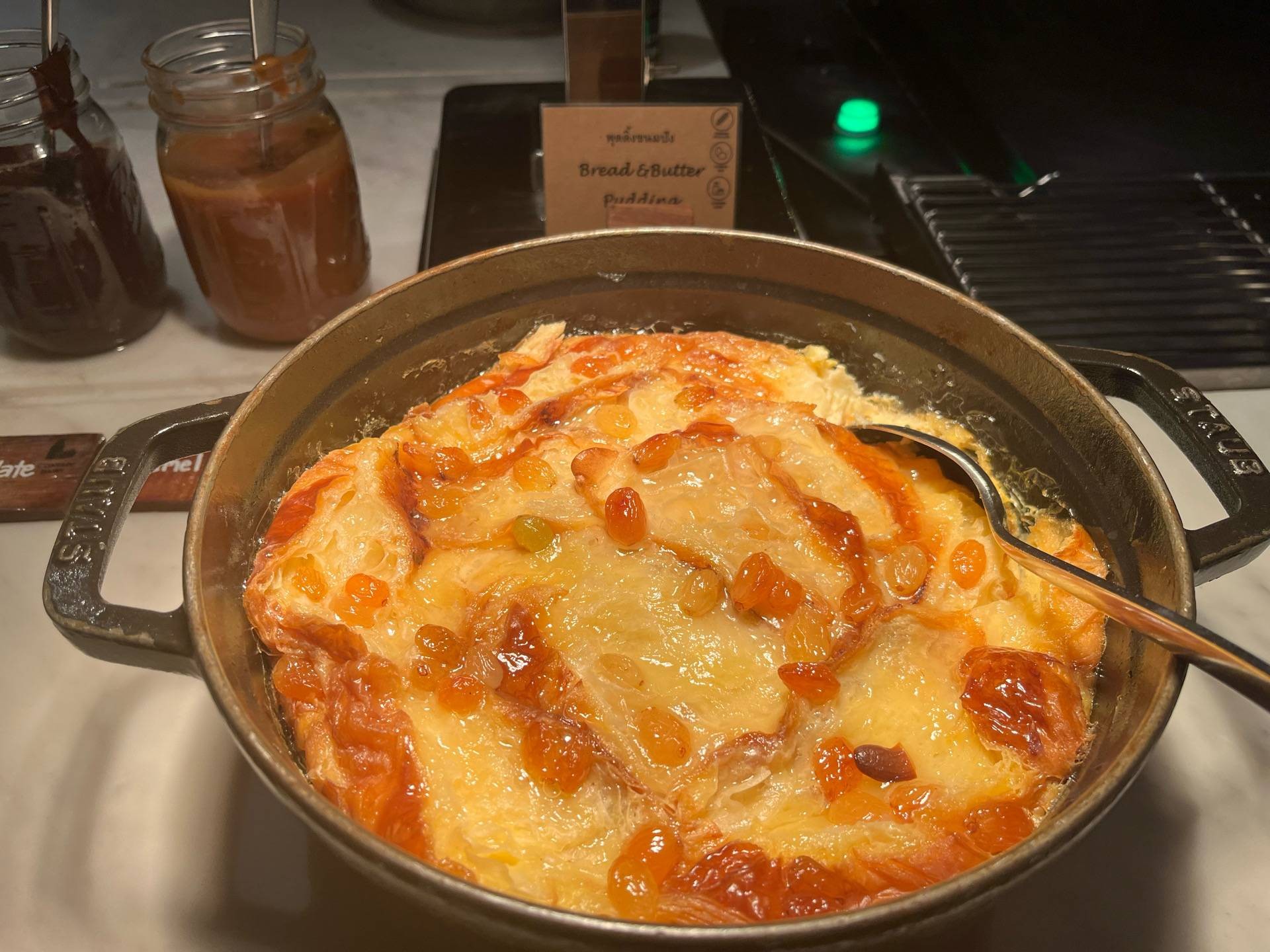 รูป Goji Kitchen + Bar Bangkok Marriott Marquis Queen’s Park