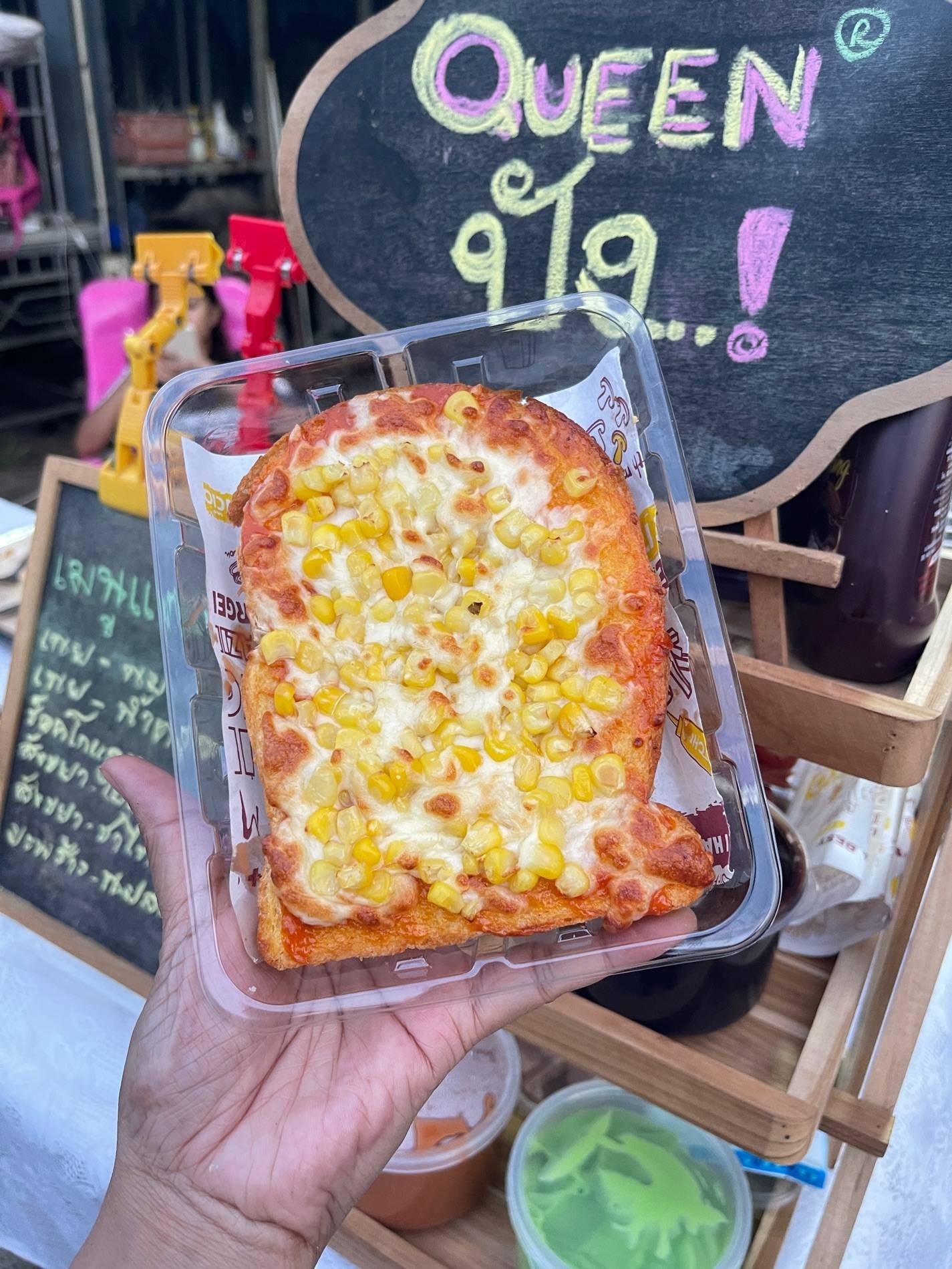 ร้าน Queen pang | รีวิวร้านอาหาร