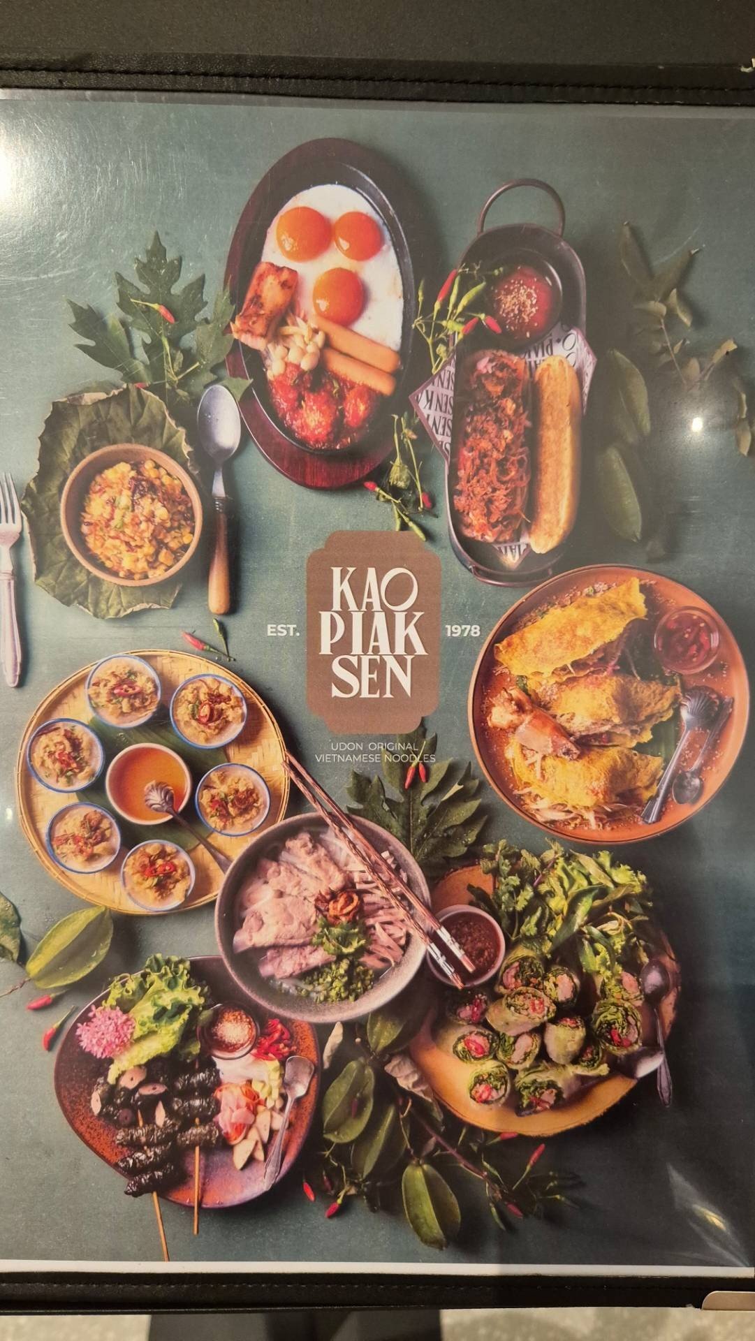 รีวิว KAO.PIAK.SEN.BKK เกษรอัมรินทร์ - อาหารเวียตนามในห้างฯ ราคาก็จะ ...