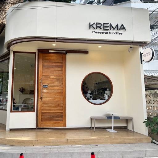 ร้าน Krema Cafe | รีวิวร้านอาหาร