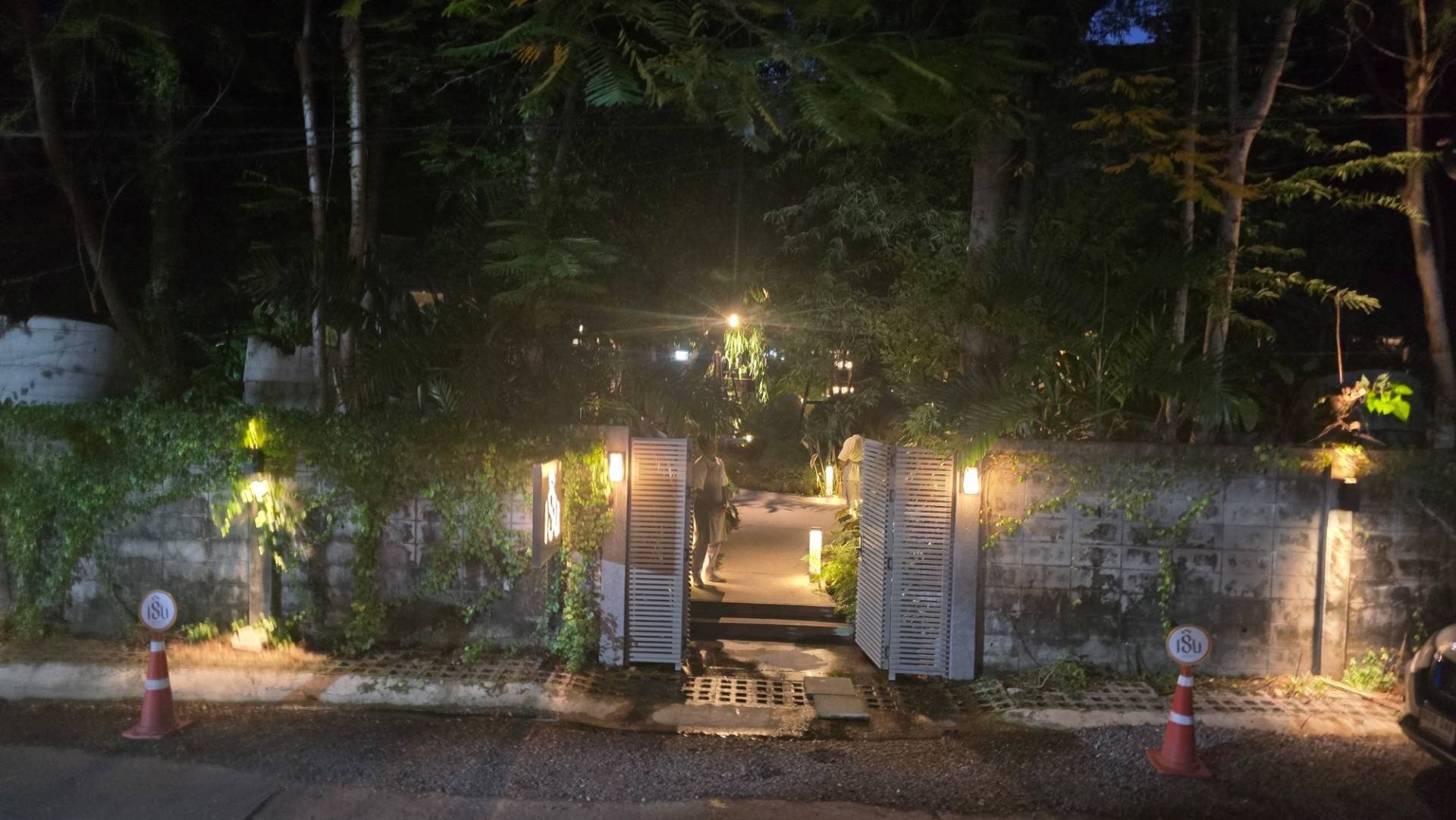 รีวิว เริน Rern - ร้านอาหารไทยแบบ Fine dining เจ้าของเดียวกับร้านขมิ้น ...