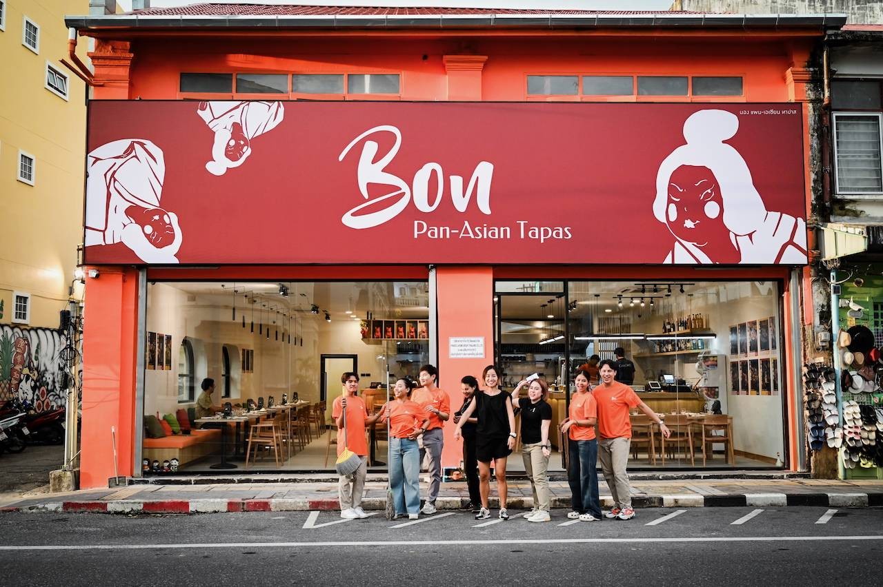 รีวิว bon pan asian tapas Phuket Town - Bon Pan Asian Tapas: New ...