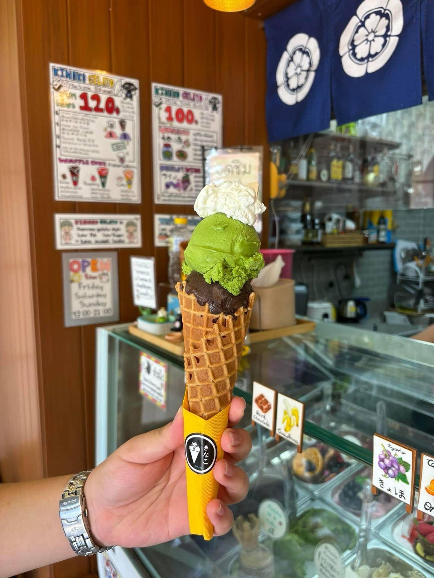 รีวิว Kinako Gelato - Kinako Gelato