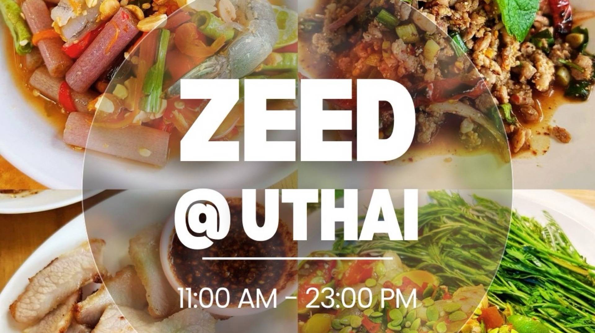 Zeed อุทัยธานี - สั่งอาหารเดลิเวอรี | Wongnai x LINE MAN