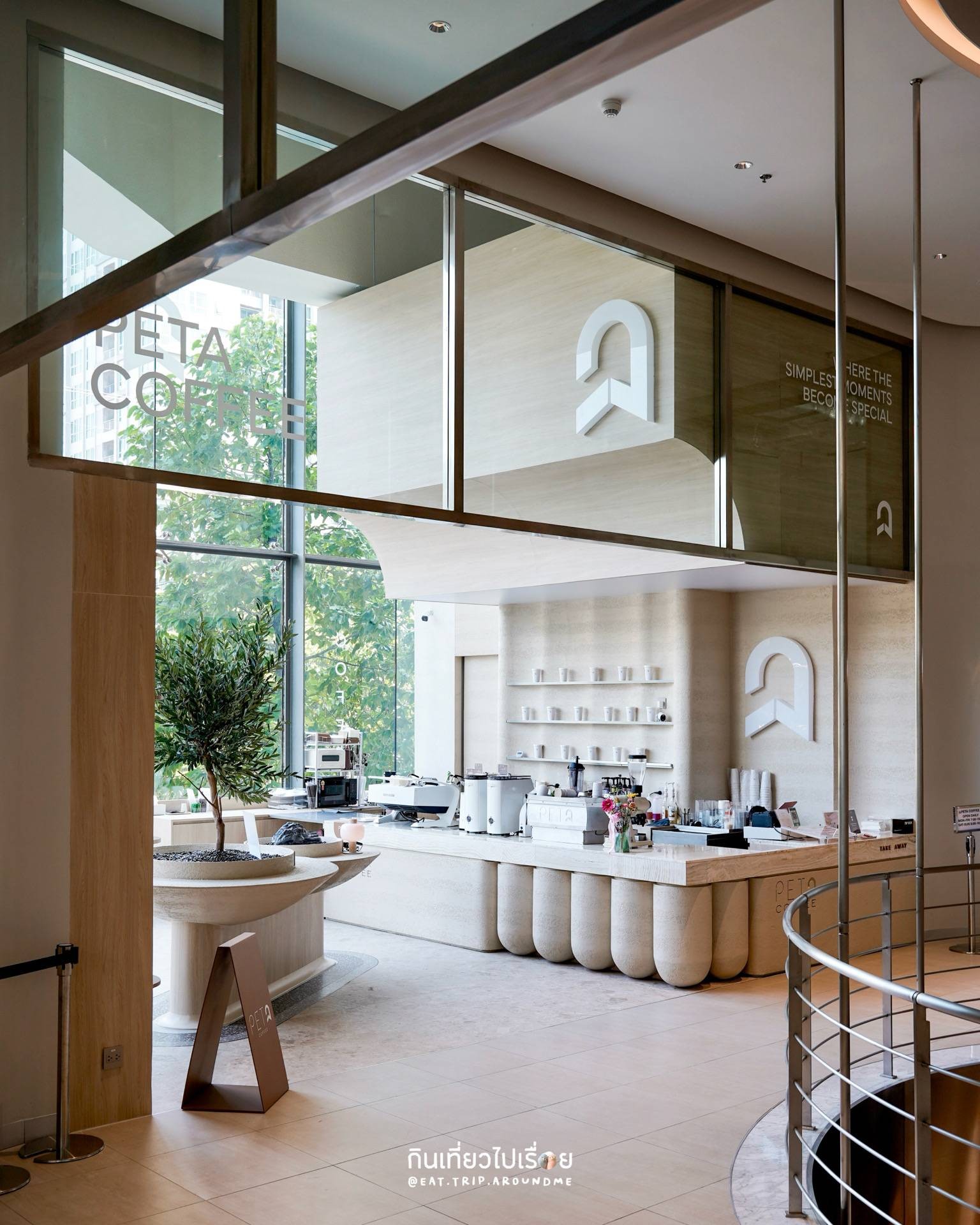 รีวิว Peta Coffee RASA TOWER - สาขาใหม่ใจกลางเมืองที่ตึก RASA