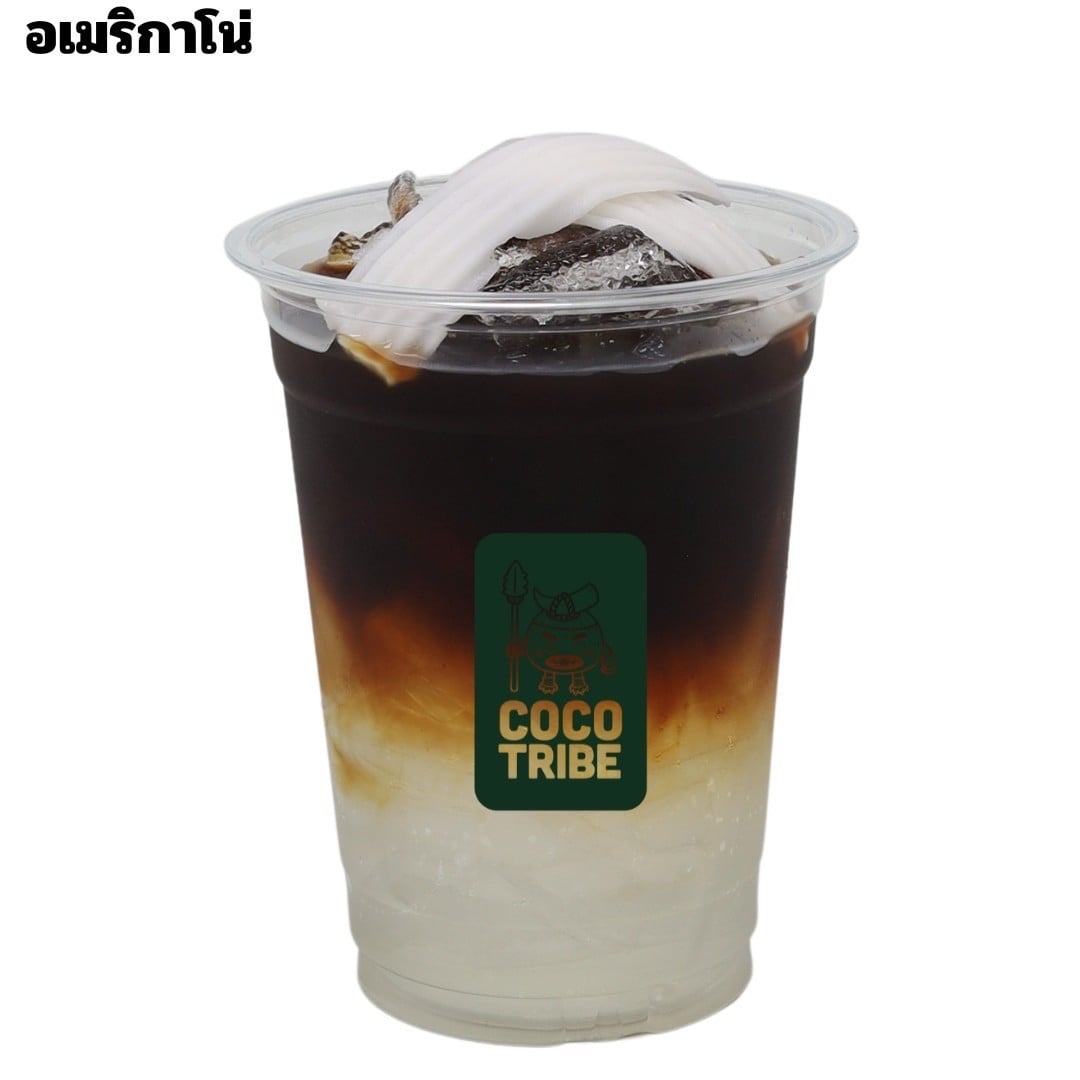 รูป Coco Tribe - โคโค่ไทร์บ น้ำมะพร้าวปั่นนมสดและกาแฟ เซนทรัลเวสเกต ชั้น G
