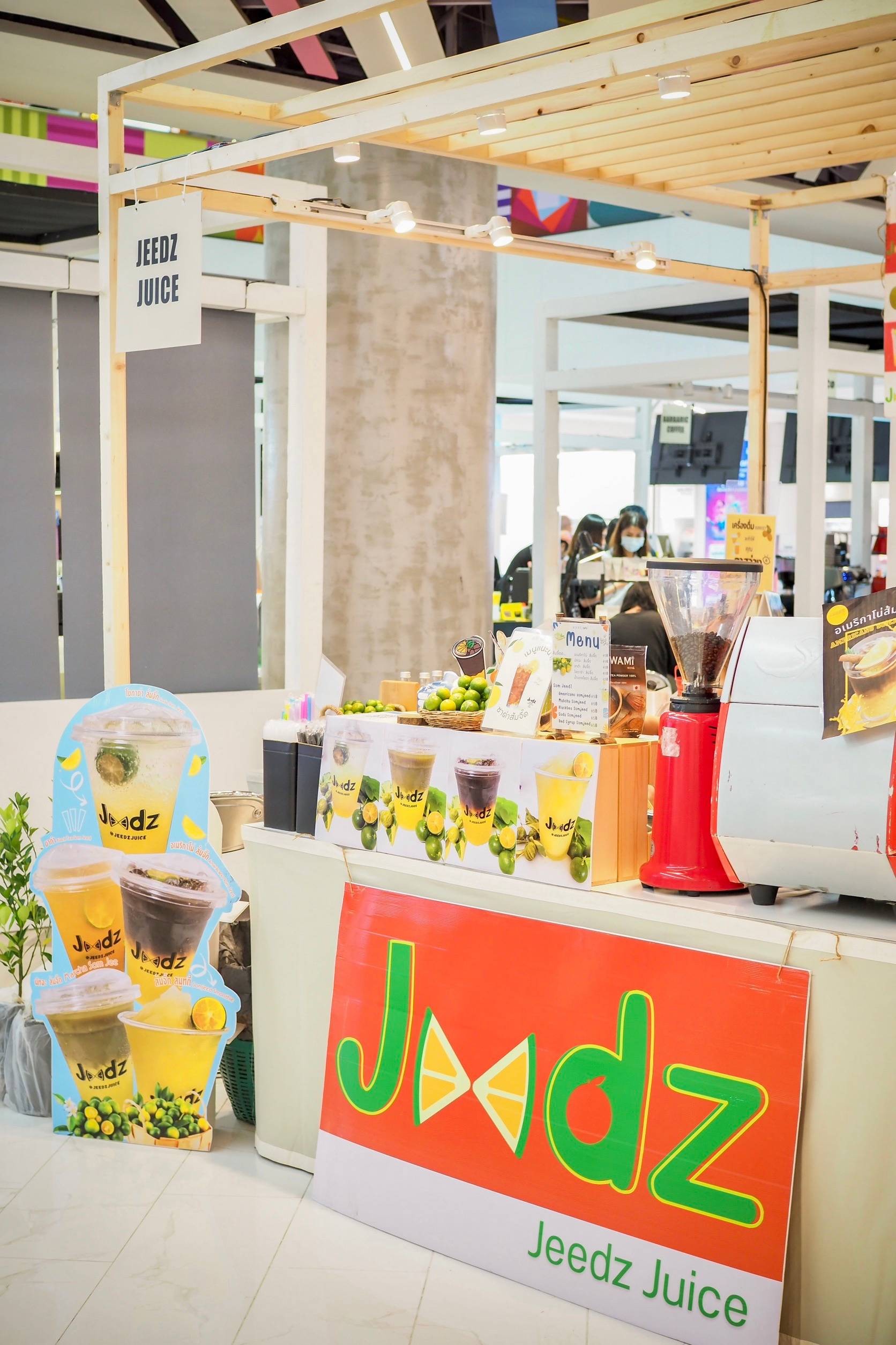 รีวิว Jeez Juice จี๊ซ จุ๊ยส์ สามัคคี