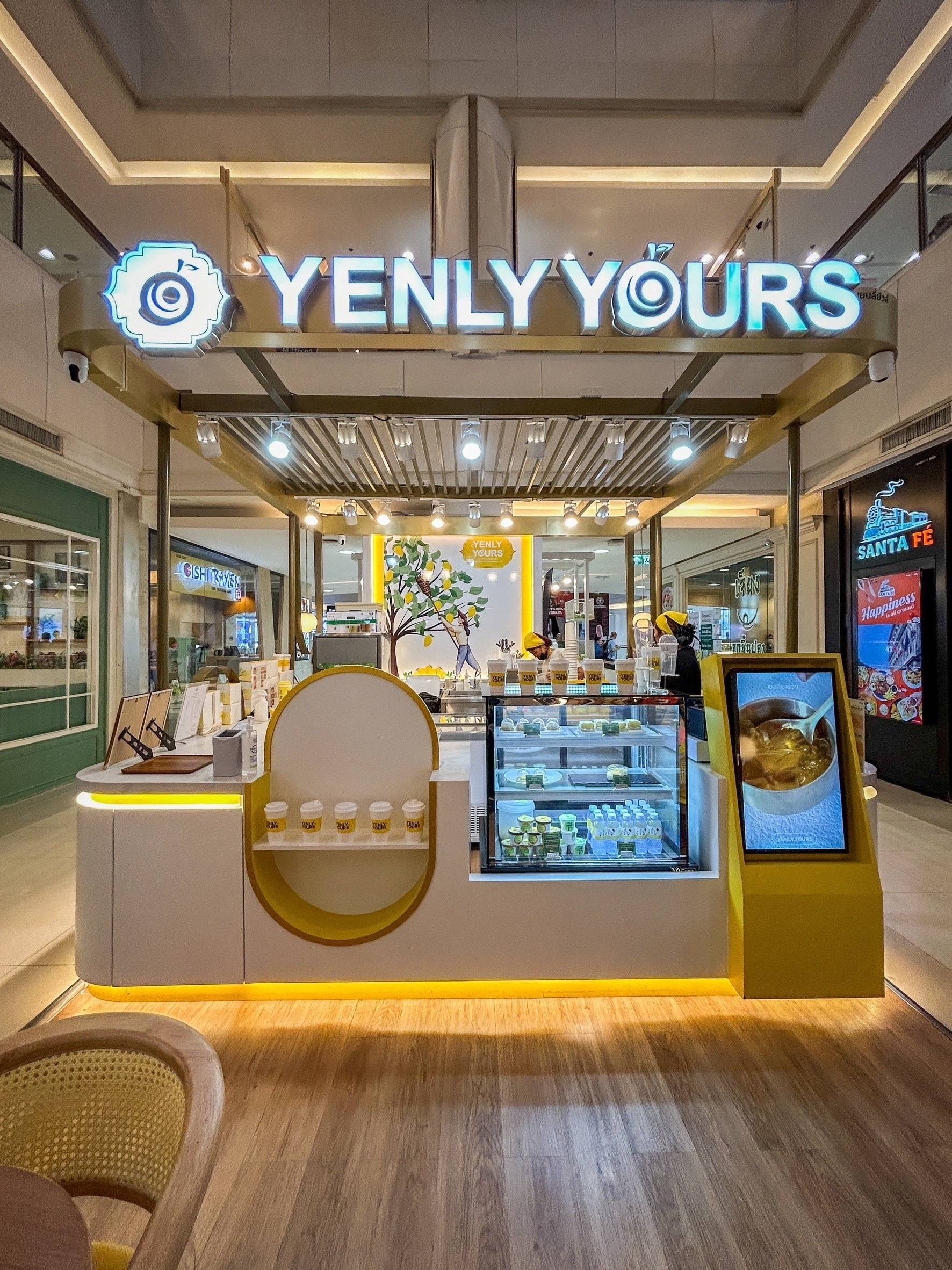รีวิว Yenly Yours ซีคอนศรีนครินทร์