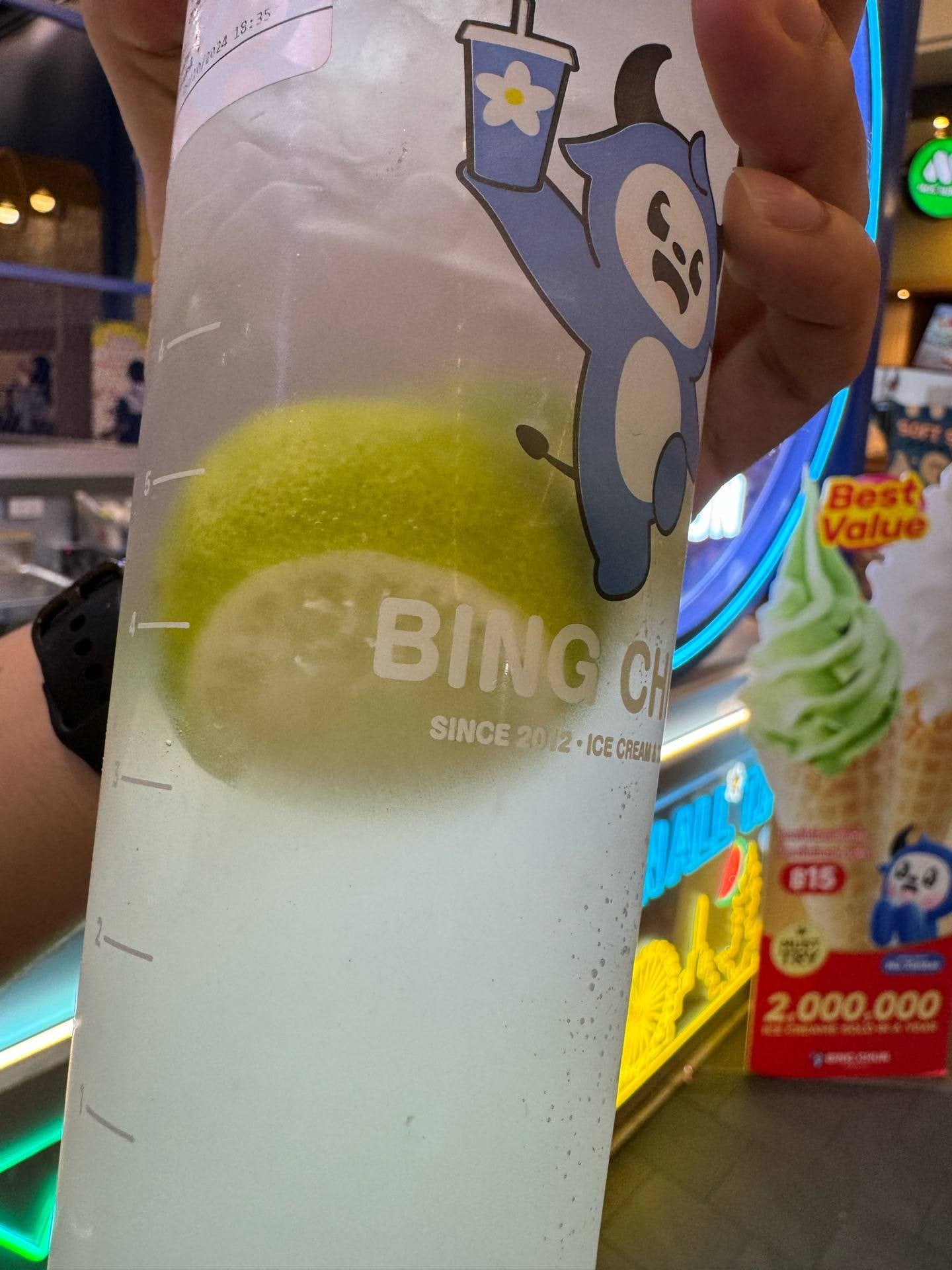 ร้าน Bing Chun Ice Cream & Tea | รีวิวร้านอาหาร