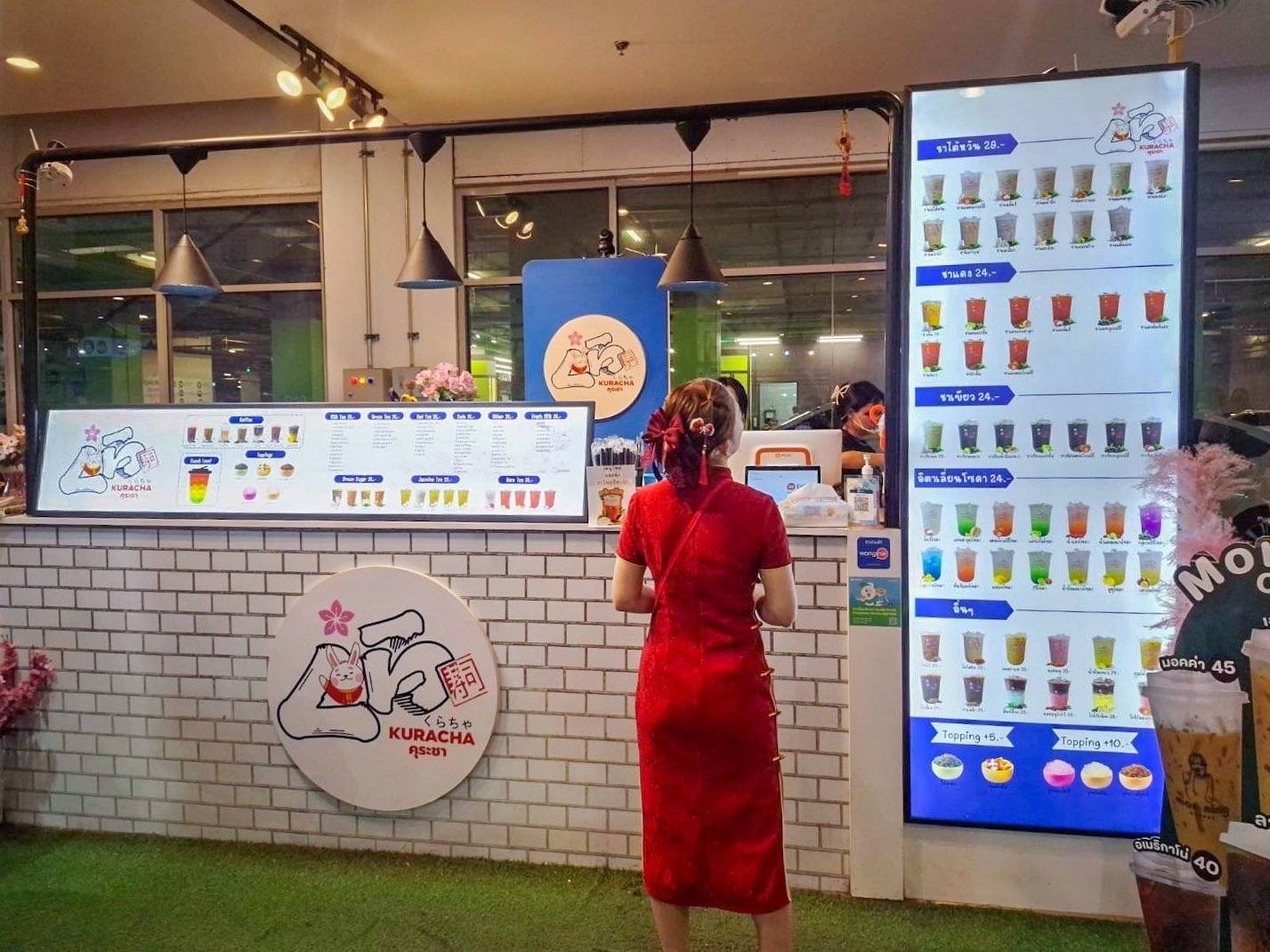 รีวิว คุระชา(kuracha) Central Westgate