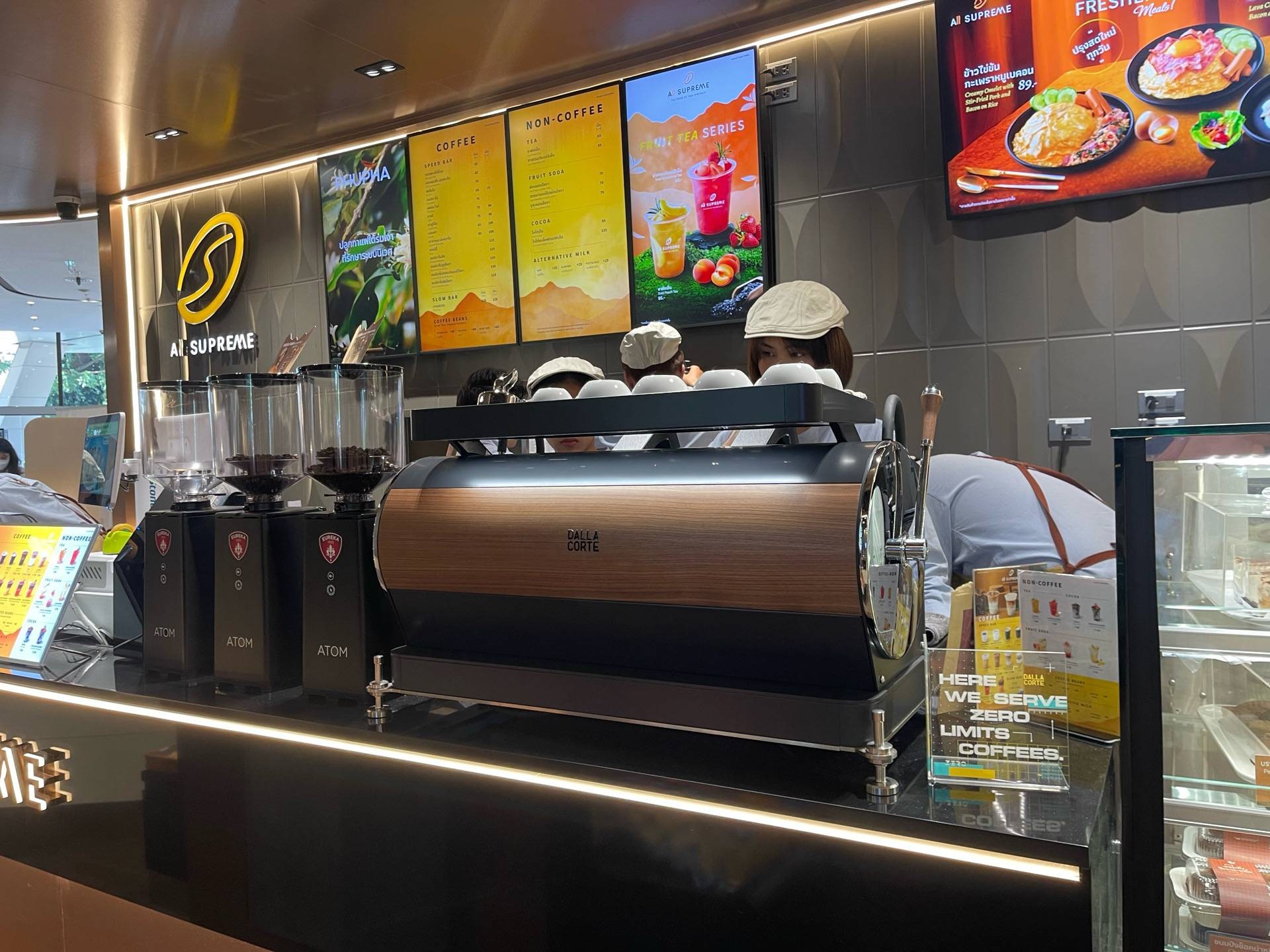 รูป All supreme singha complex