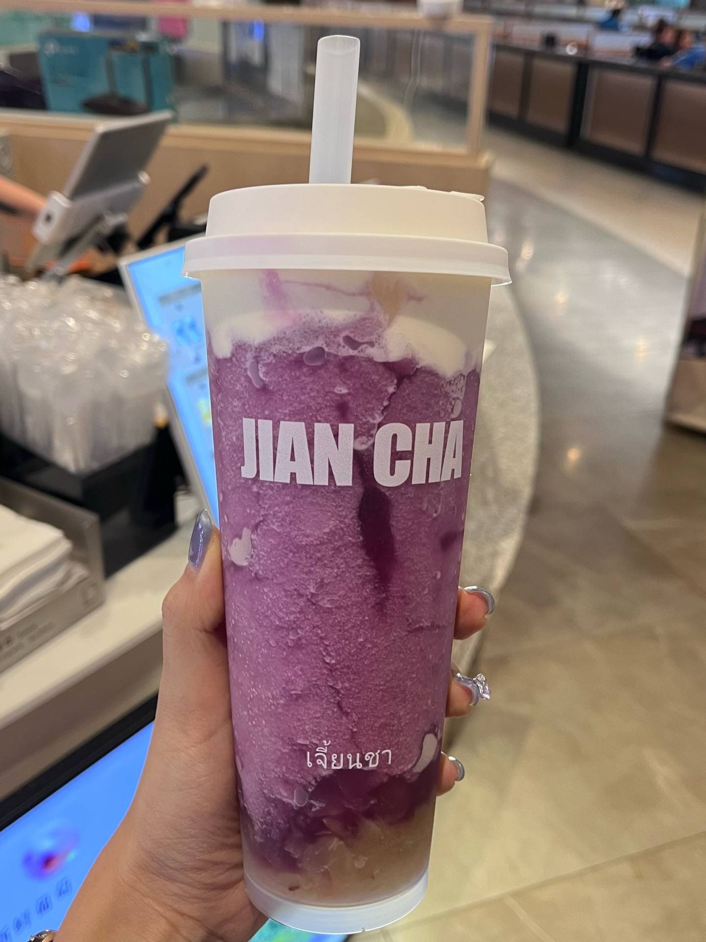 รีวิว เจี้ยนชา Siam Paragon - ชาองุ่นปั่นของJianChaที่1ในใจตอนนี้