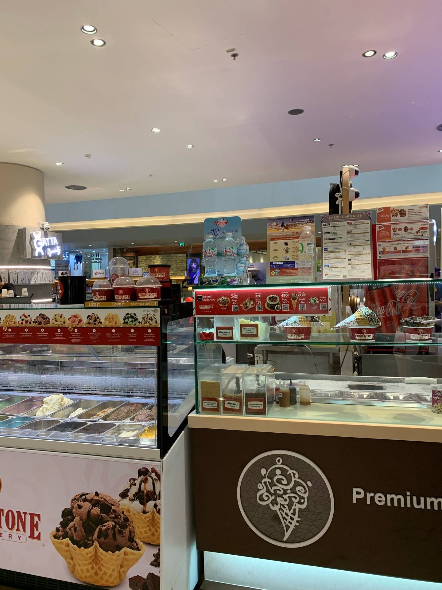 รีวิว Cold Stone Creamery Icon Siam - Cold Stone Creamery / Iconsiam 🍨