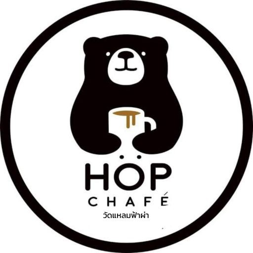 ร้าน Hop Chafe ฮ็อปชาเฟ่ วัดแหลมฟ้าผ่า | รีวิวร้านอาหาร