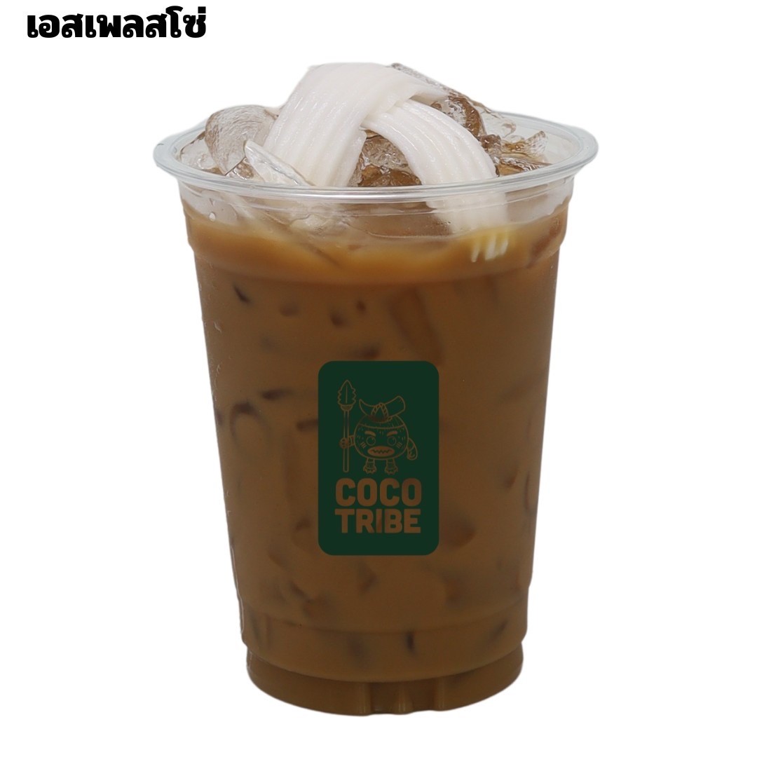 รูป Coco Tribe - โคโค่ไทร์บ น้ำมะพร้าวปั่นนมสดและกาแฟ เซนทรัลเวสเกต ชั้น G