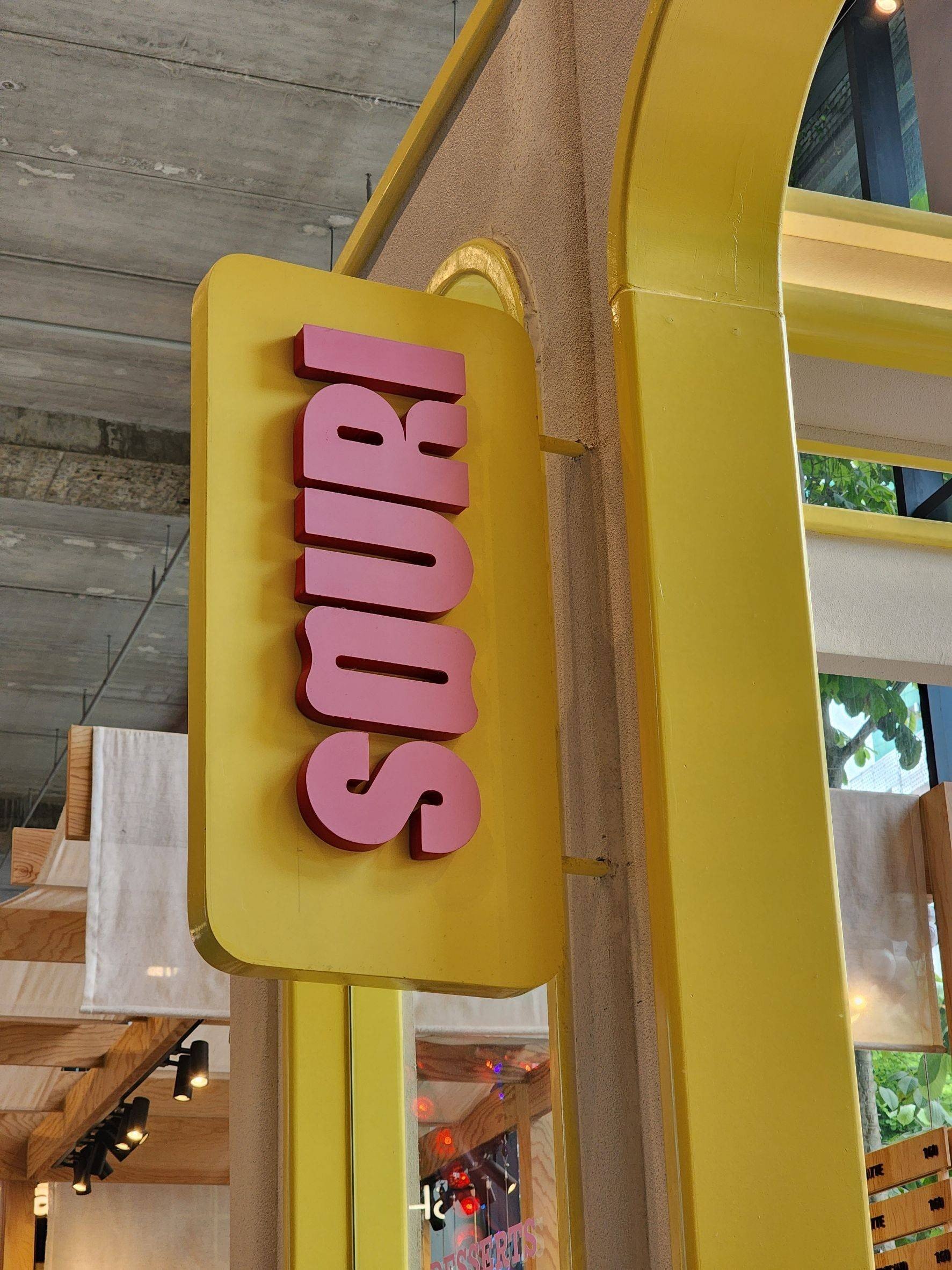 รูป SOURI Emsphere