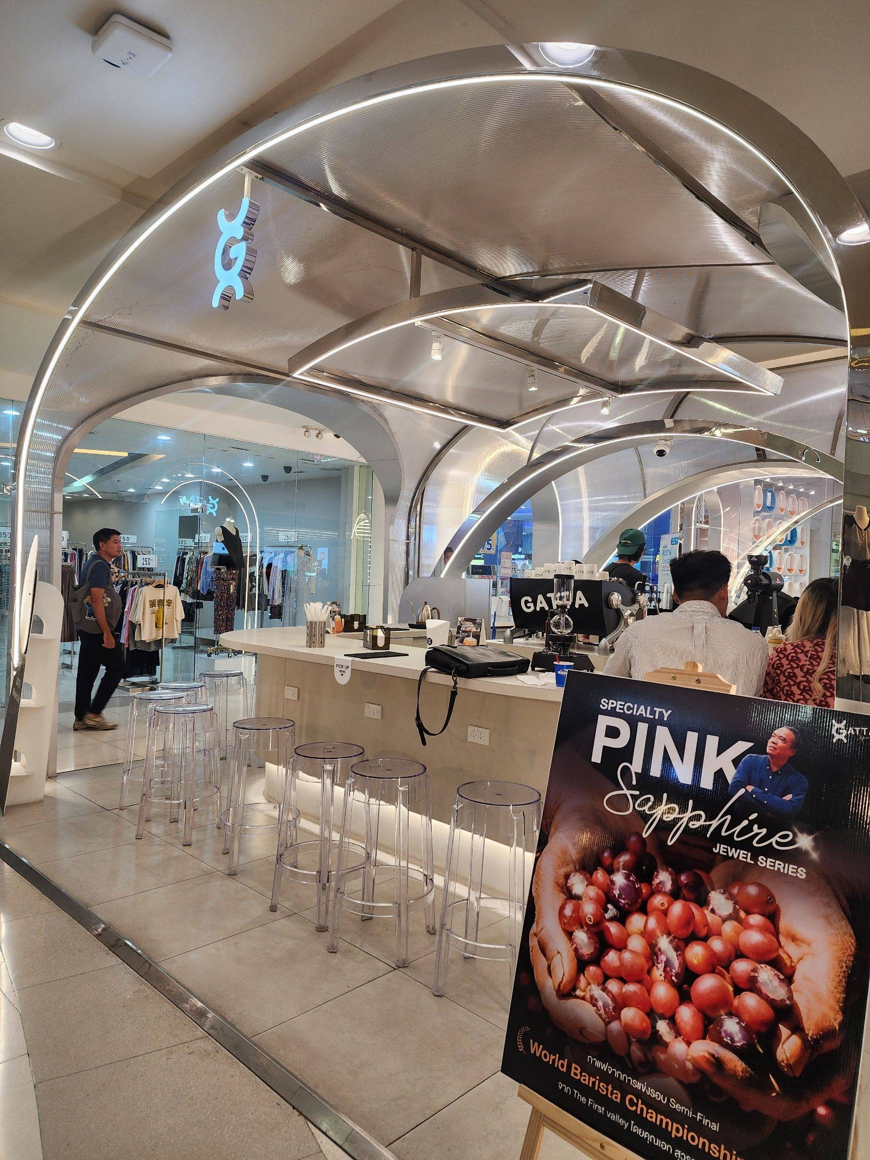 รีวิว Gatta Cafe seacon square