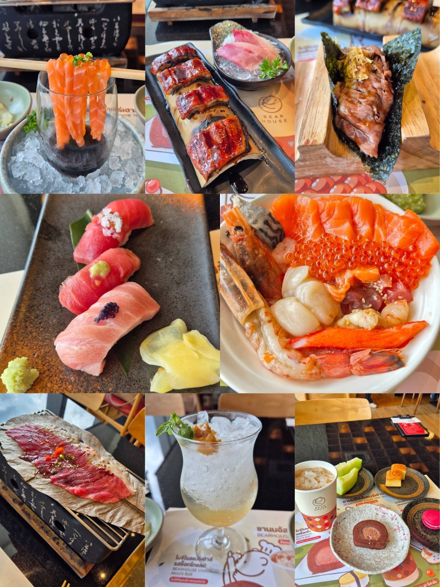 ร้าน NAMA Japanese and seafood buffet Centara Grand Central World ชั้น 24 | รีวิวร้านอาหาร