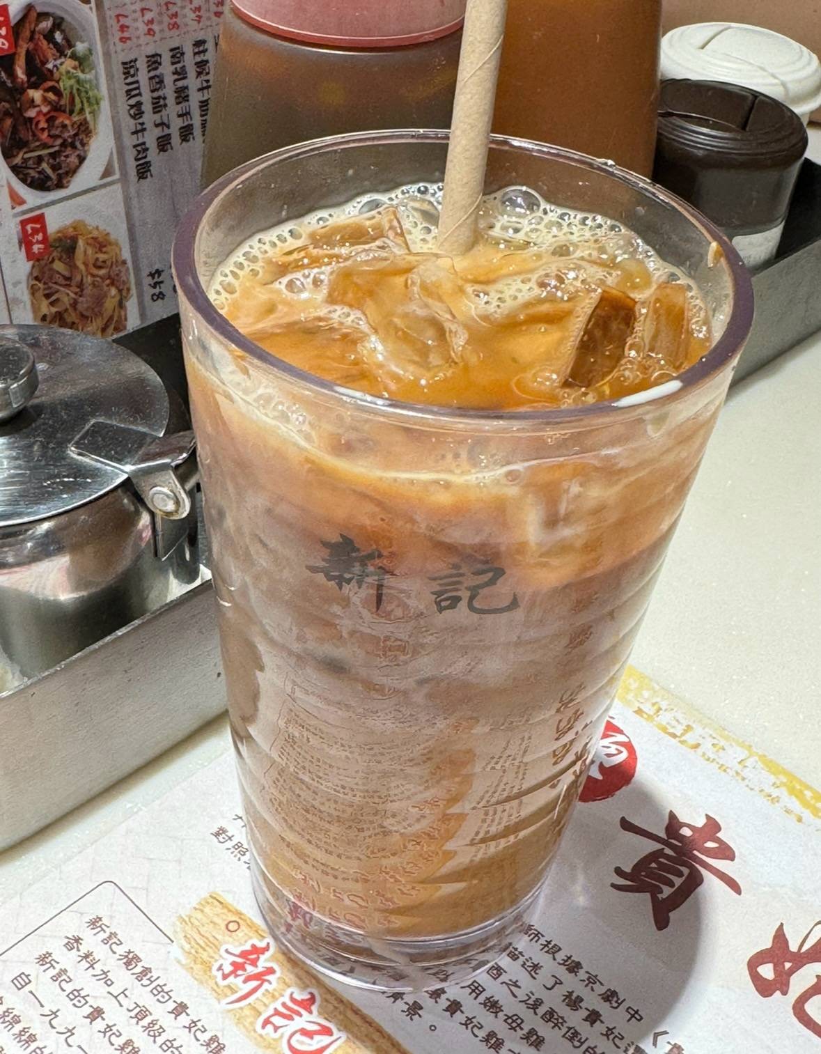 ร้าน Sun Kee Chicken Congee Mong Kok | รีวิวร้านอาหาร