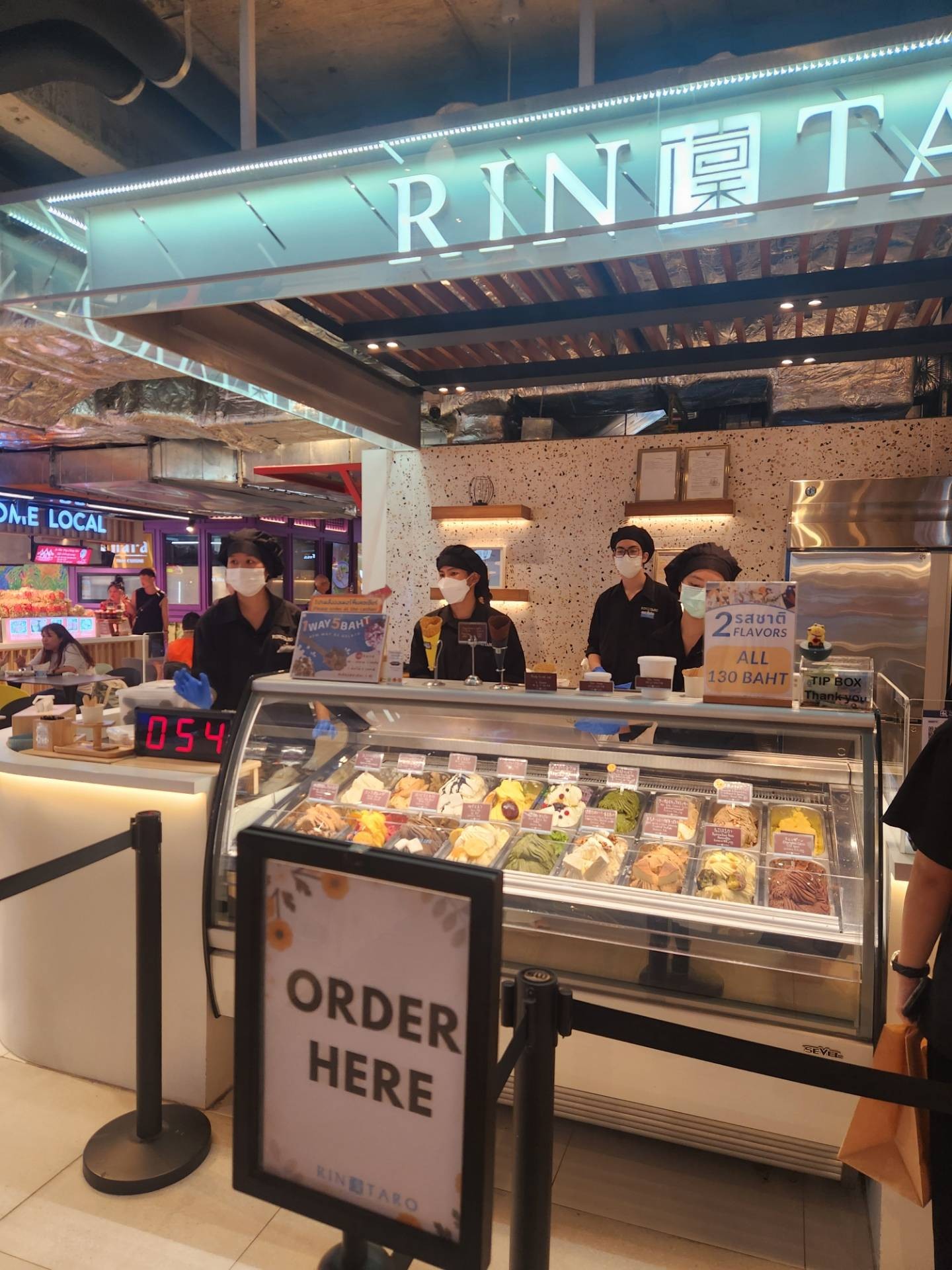รีวิว Rintaro Emsphere - ไอติมคำละ 5 บาทใน Emsphere
