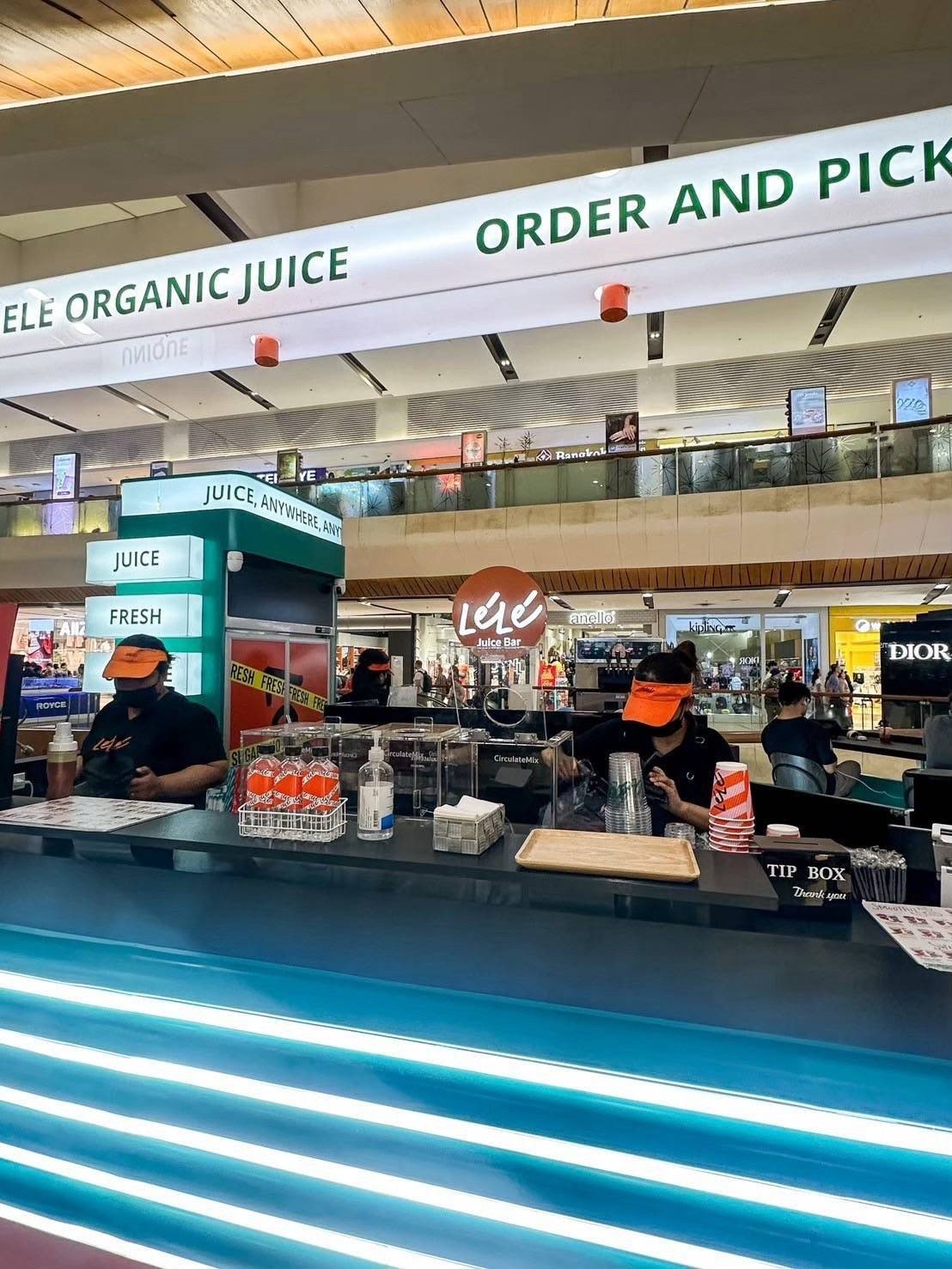 รีวิว Lele Juice Bar Central ladprao - ใครชอบเมนูผลไม้ปั่น & สายสุขภาพ ...