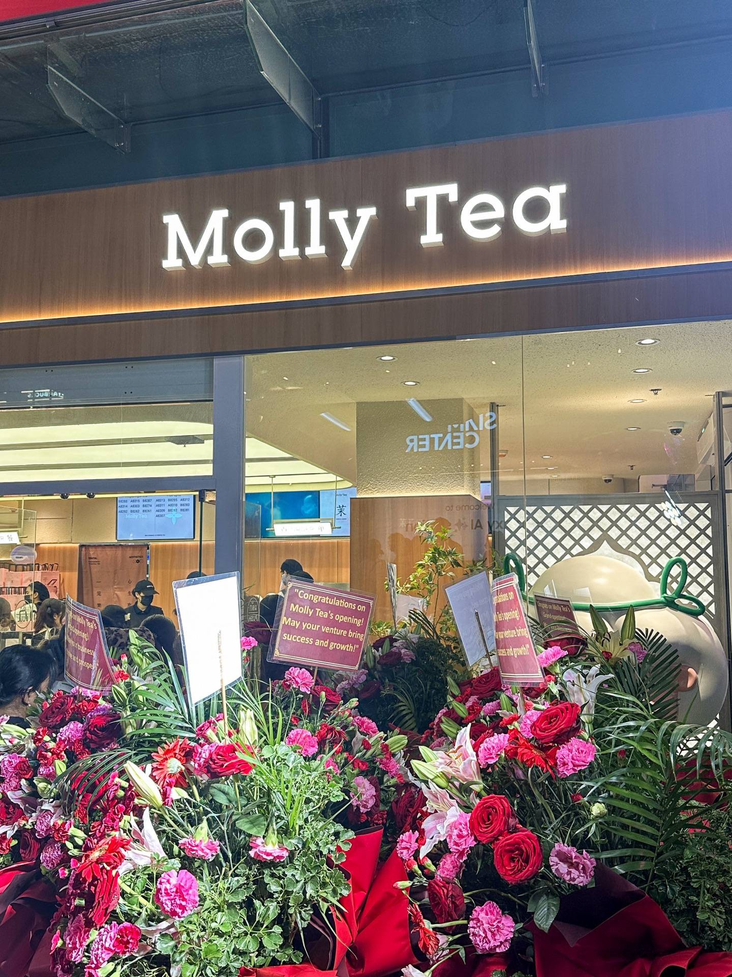 รีวิว Molly Tea Center Point Siam Square - ร้านชาจีนเปิดใหม่ใจกลางสยาม