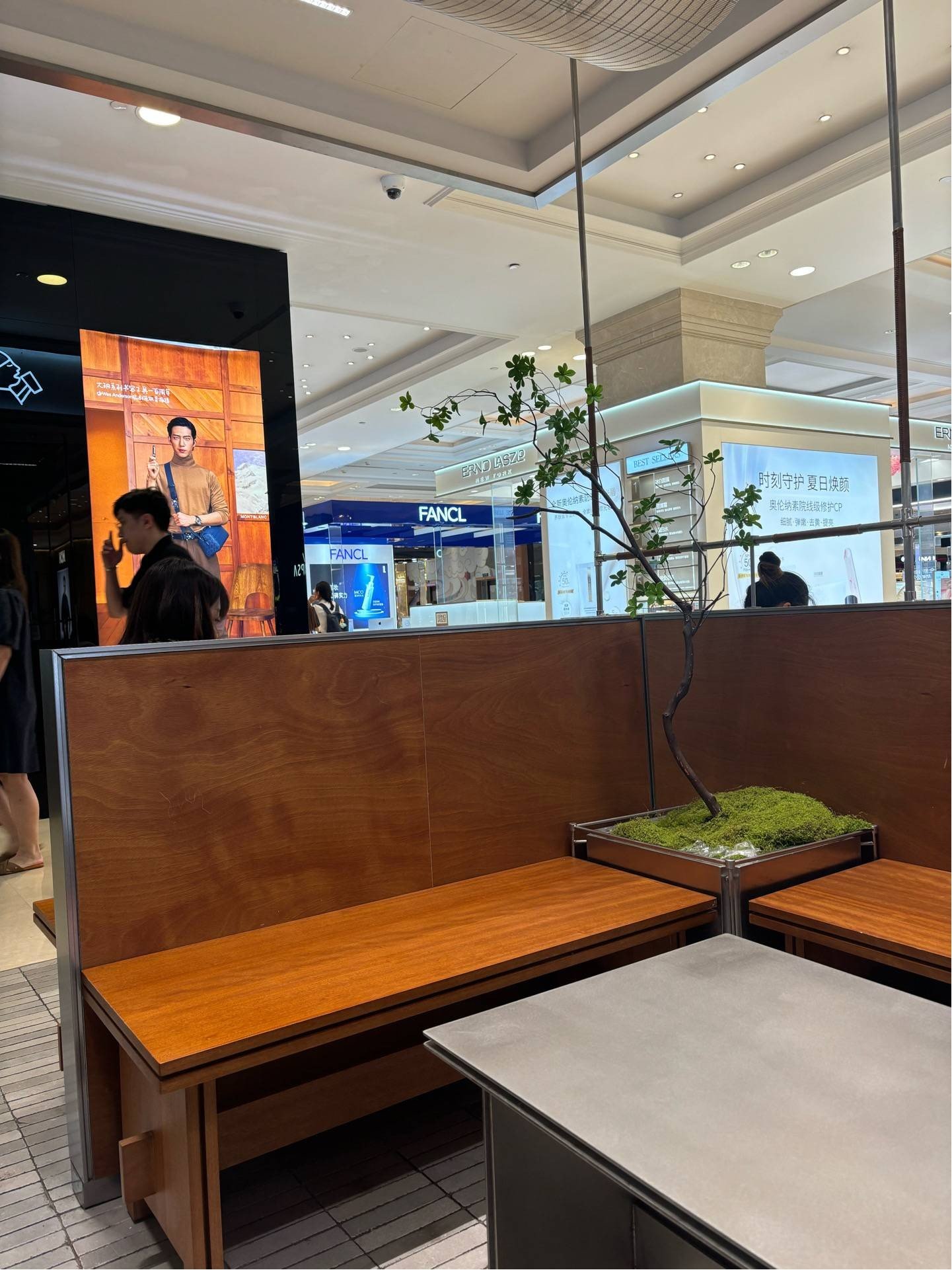 รูป Hey Tea (Shanghai New World City Store) Shanghai New World City Store