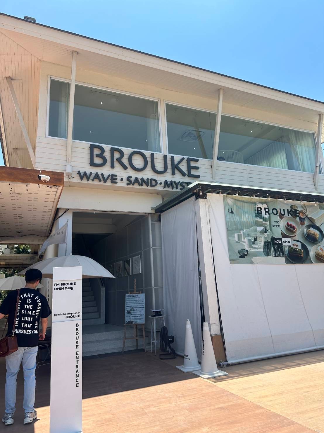 รีวิว Brouke Cafe จอมเทียน